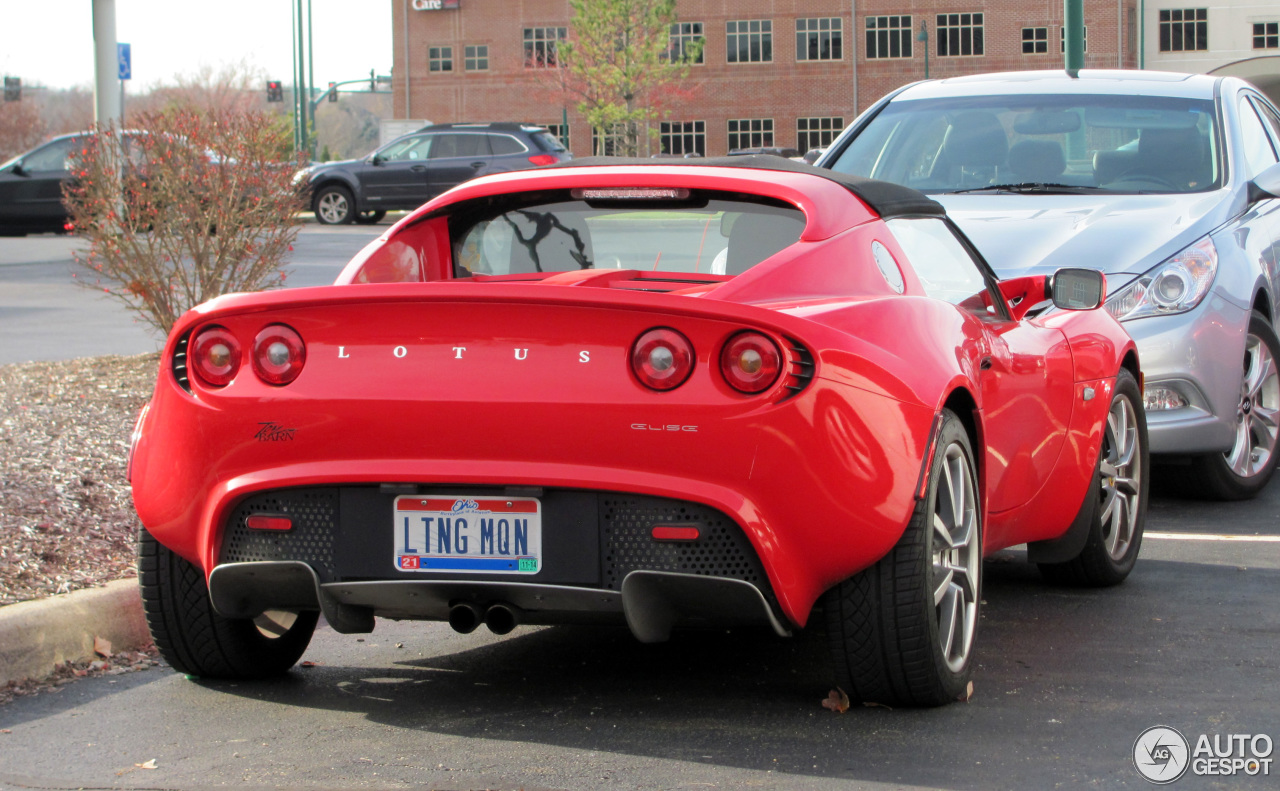 Lotus Elise S2 111R (Federal Elise) - 22 December 2013 - Autogespot