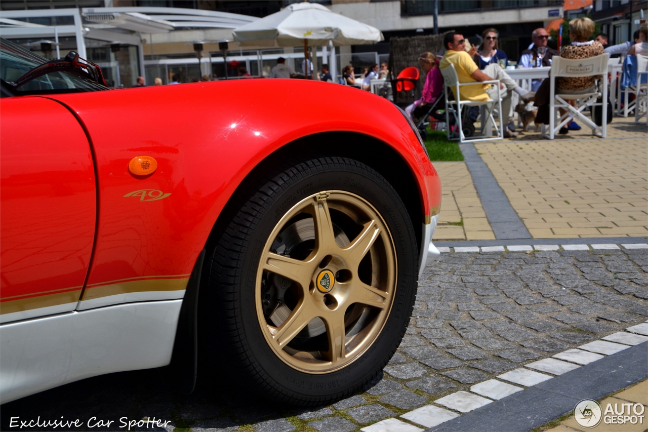 Lotus Elise S1 Type 49 - 01 June 2014 - Autogespot