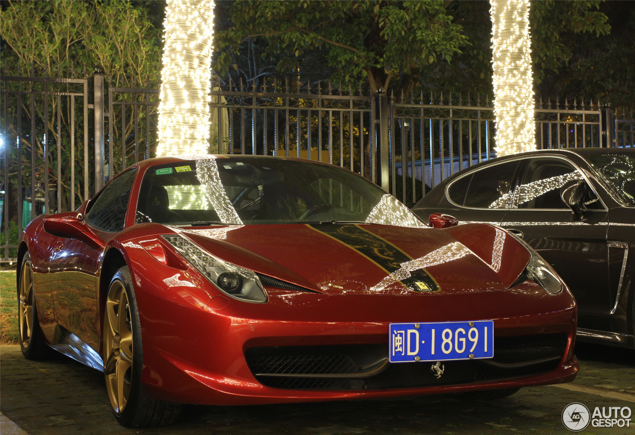 Ferrari 458 Italia Dragon Edition - 09 January 2016 - Autogespot