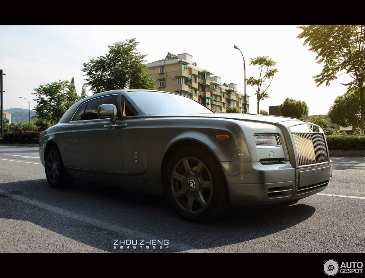 Rolls-Royce Phantom Coupé Series II Aviator Collection - 16 January ...