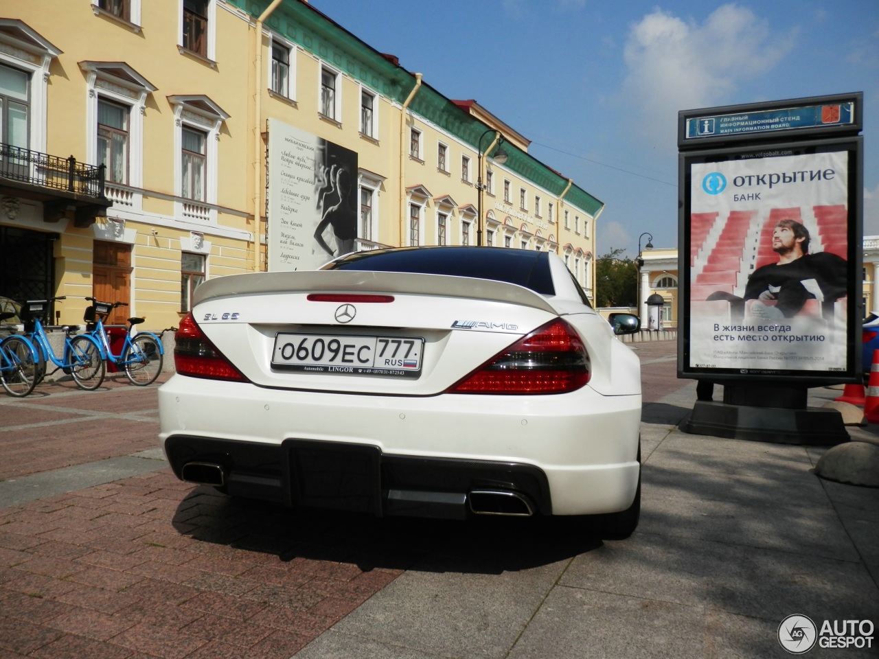 Mercedes-Benz Prior Design SL 55 AMG - 06 January 2017 - Autogespot
