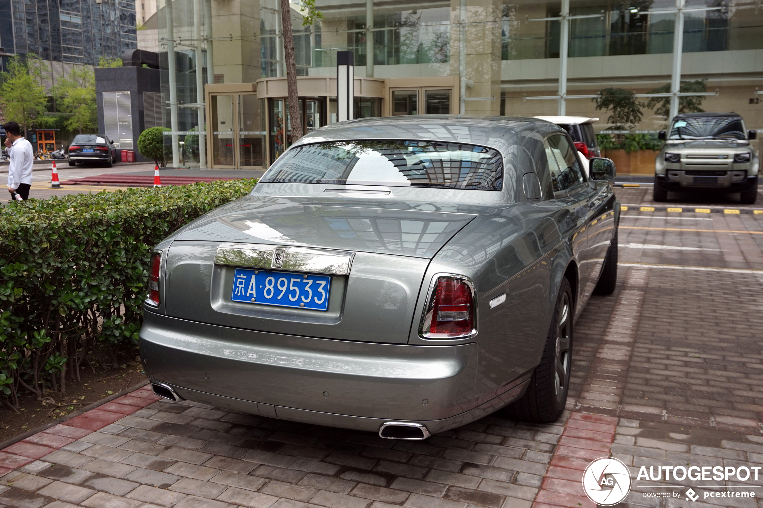 Rolls-Royce Phantom Coupé Series II Aviator Collection - 06 April 2023 ...