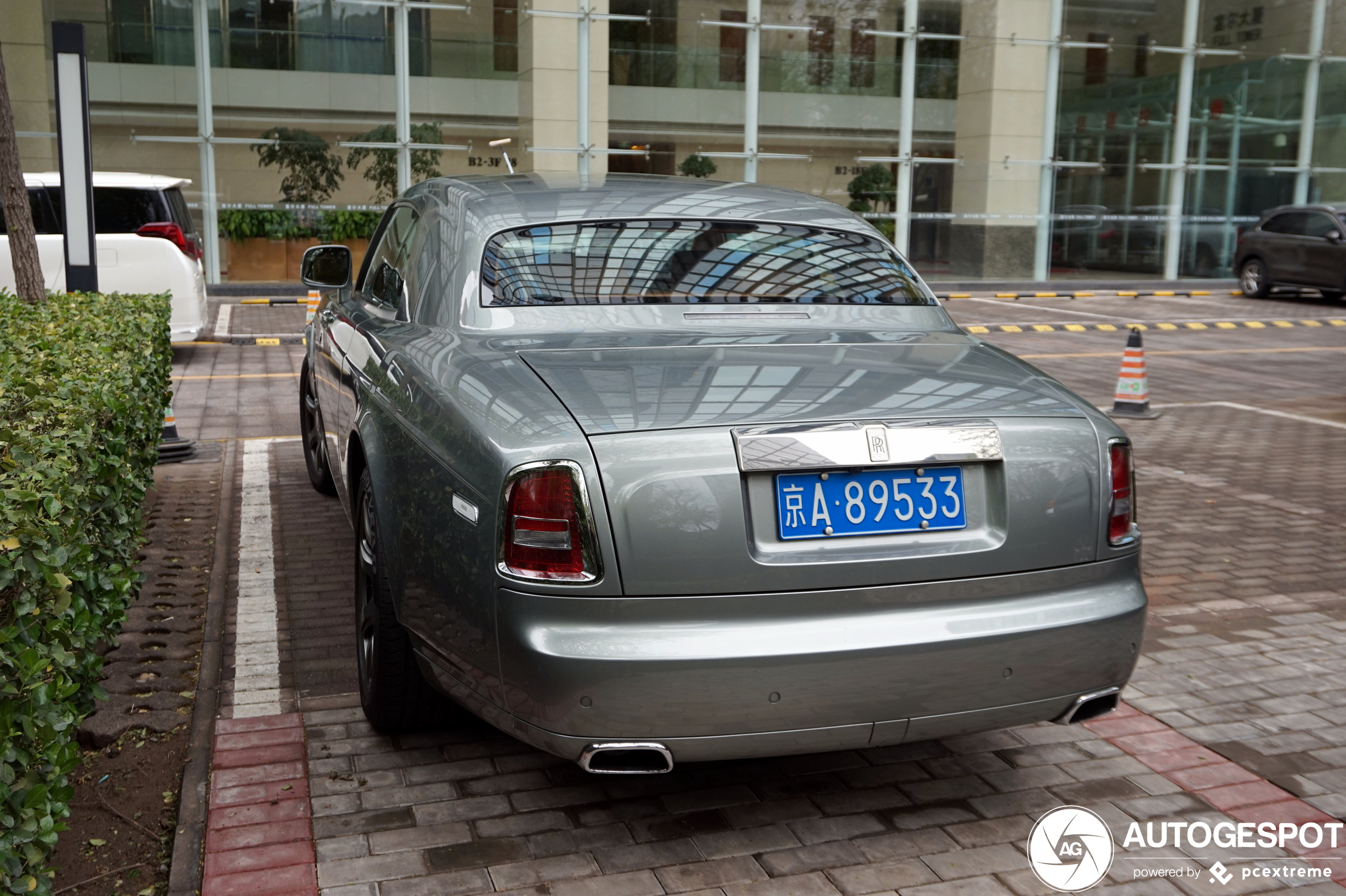 Rolls-Royce Phantom Coupé Series II Aviator Collection - 06 April 2023 ...