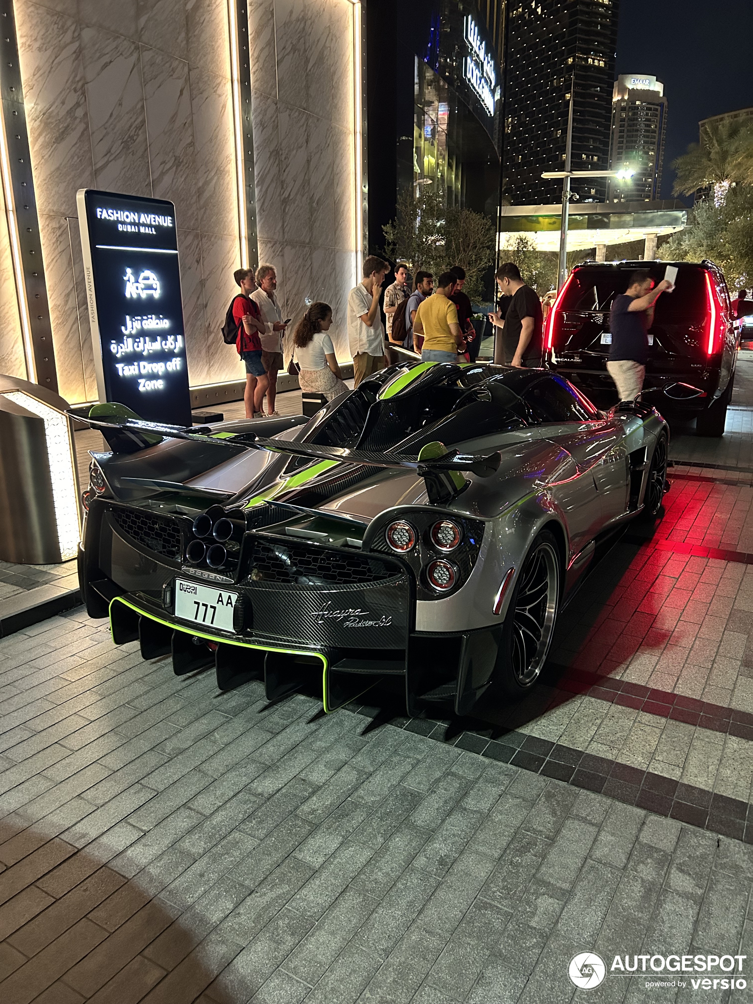 Pagani Huayra Roadster BC - 28 October 2023 - Autogespot