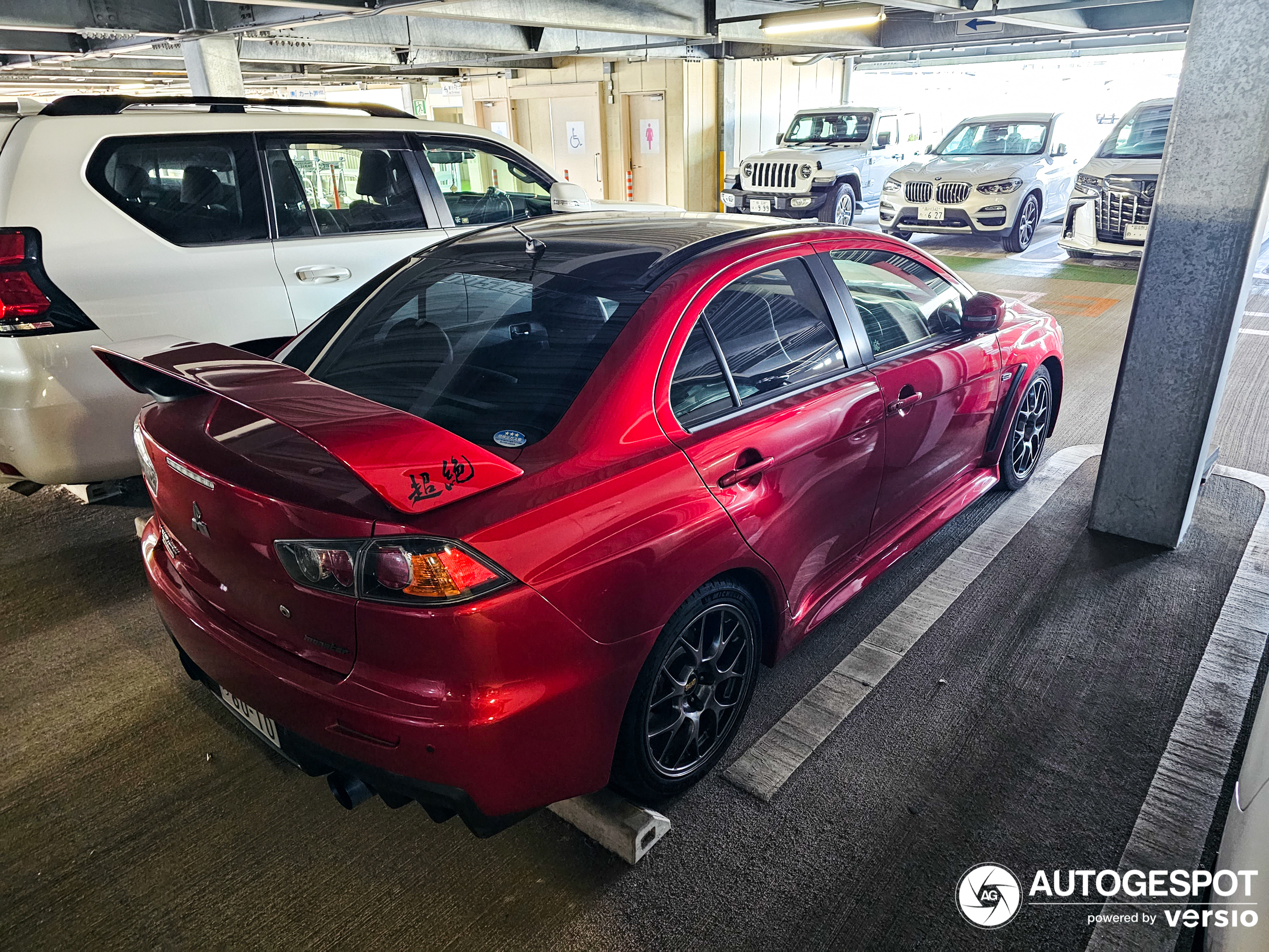 Mitsubishi Lancer Evolution X Final Edition - 22 November 2023 - Autogespot