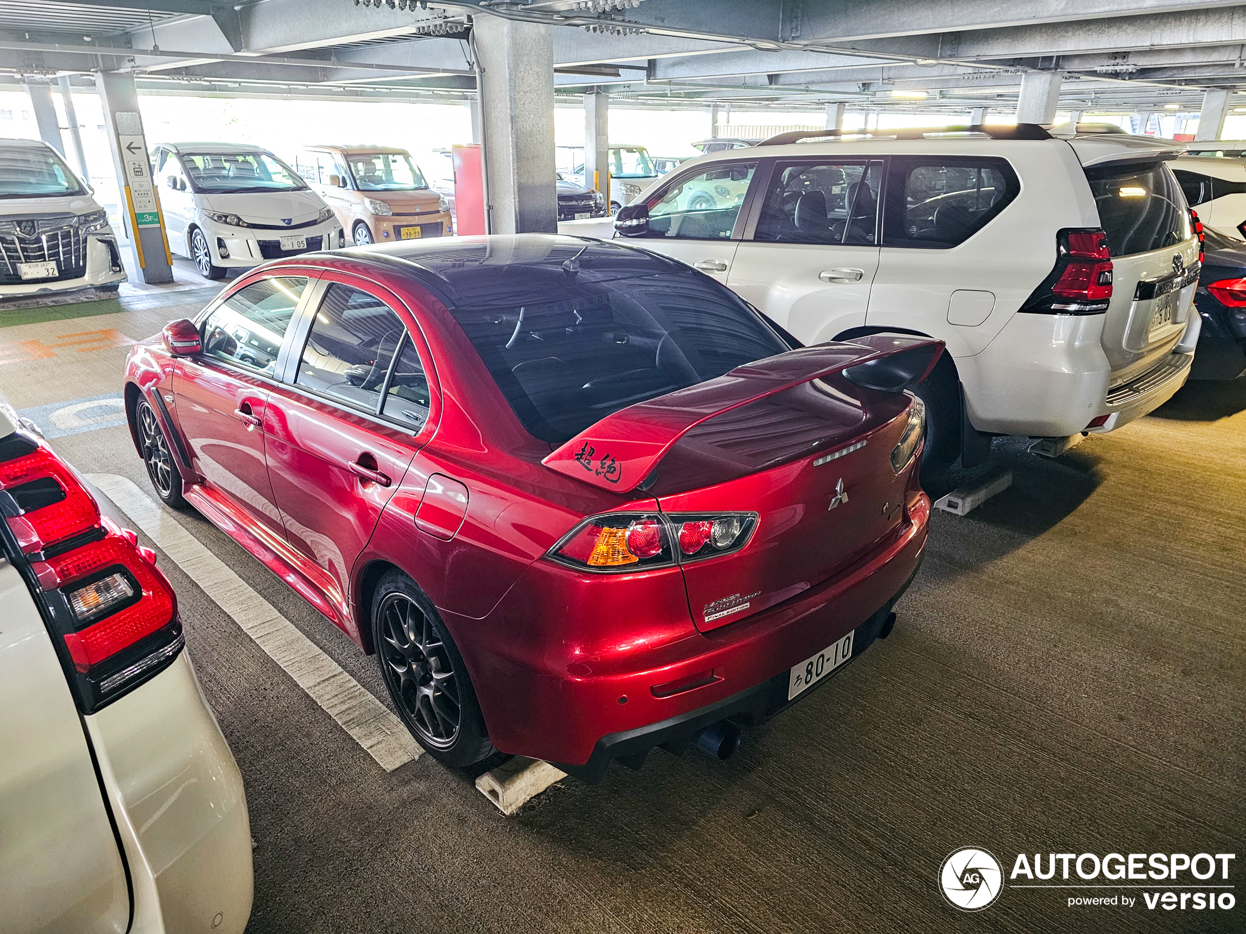 Mitsubishi Lancer Evolution X Final Edition - 22 November 2023 - Autogespot