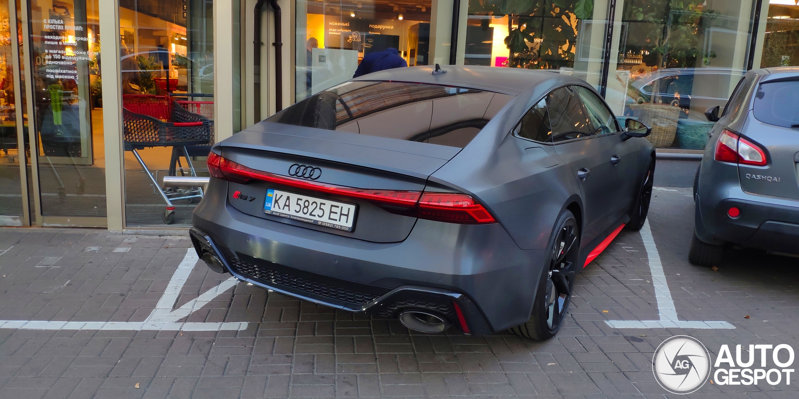 Audi RS7 Sportback C8 - 24 December 2023 - Autogespot