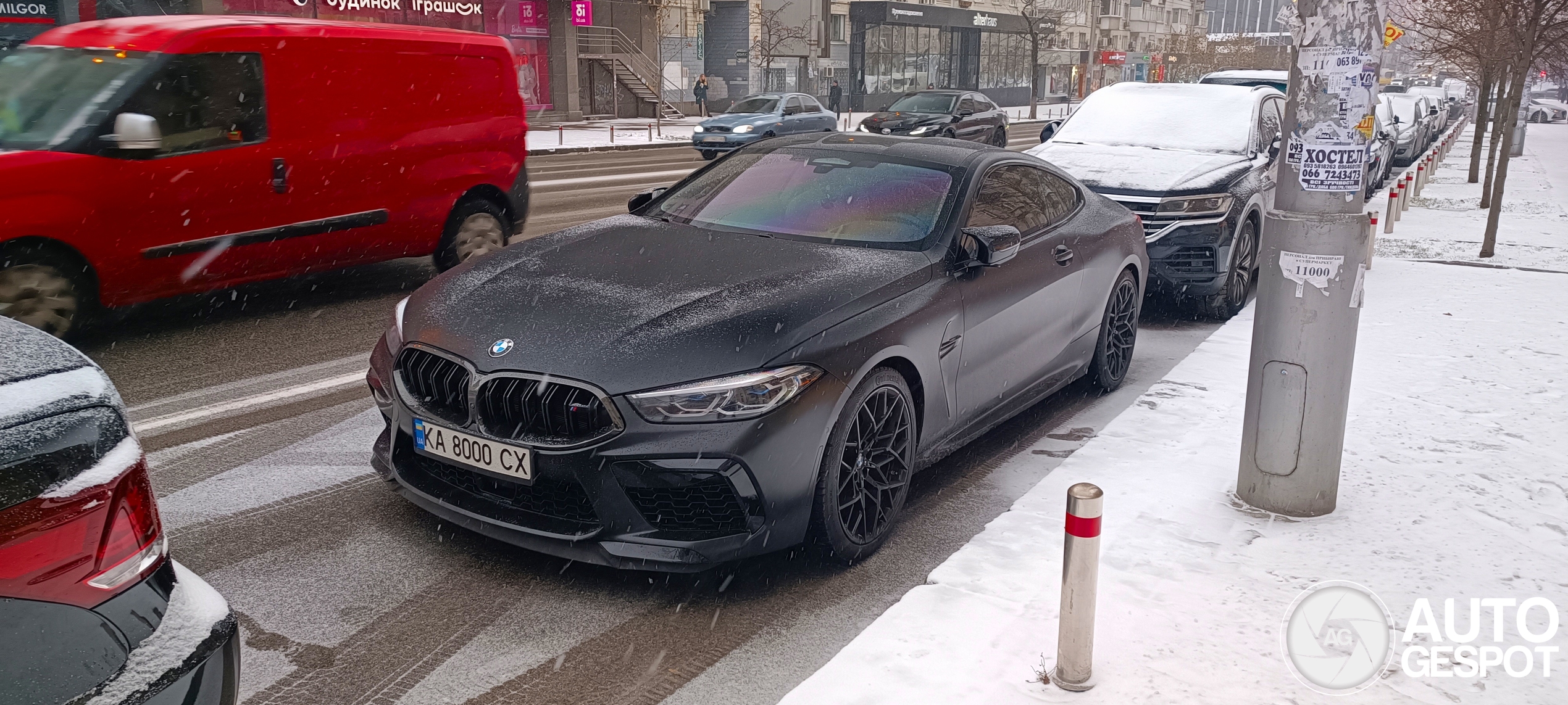 BMW M8 F92 Coupé Competition - 08 January 2024 - Autogespot