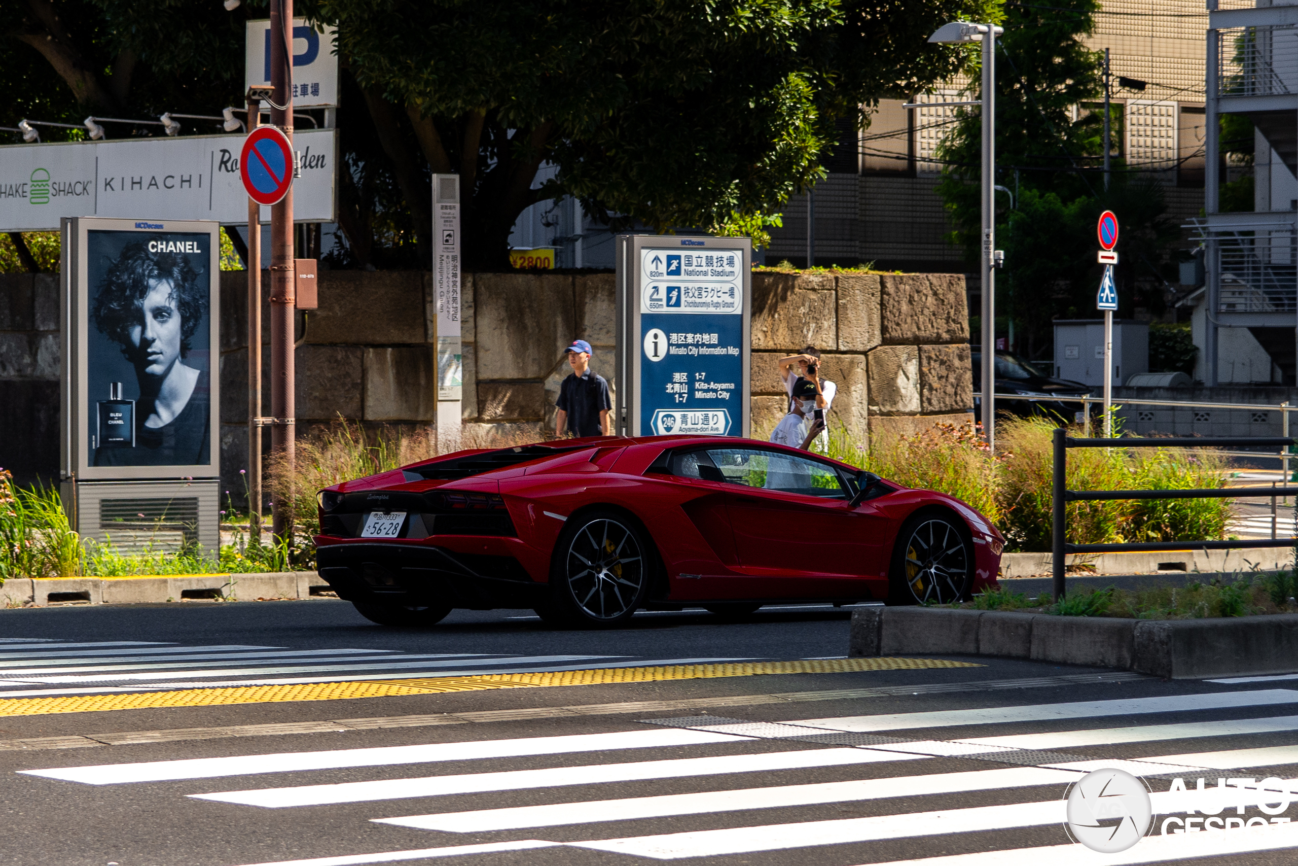 Lamborghini Aventador S LP740-4 - 07 June 2024 - Autogespot