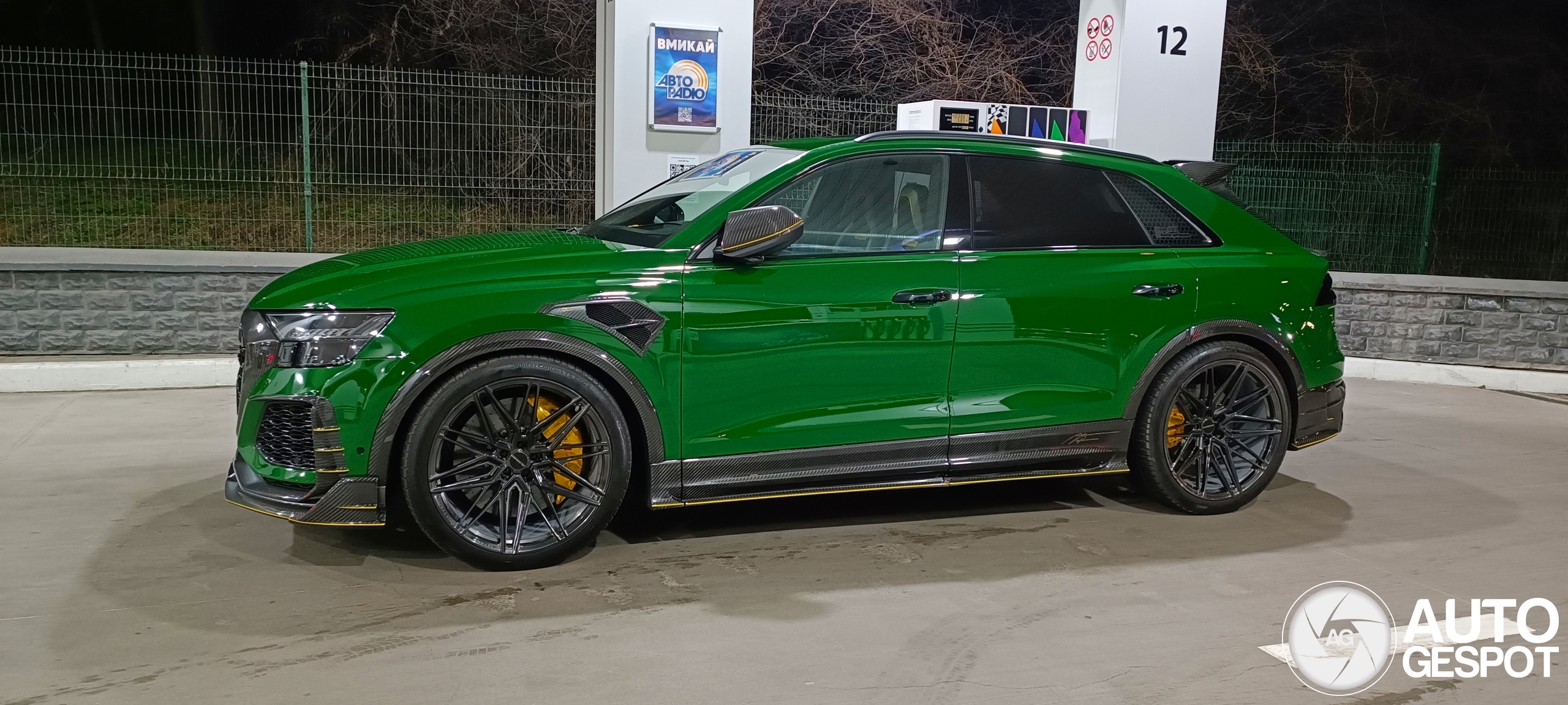 Audi RS Q8 Alanton Performance - 16 June 2024 - Autogespot