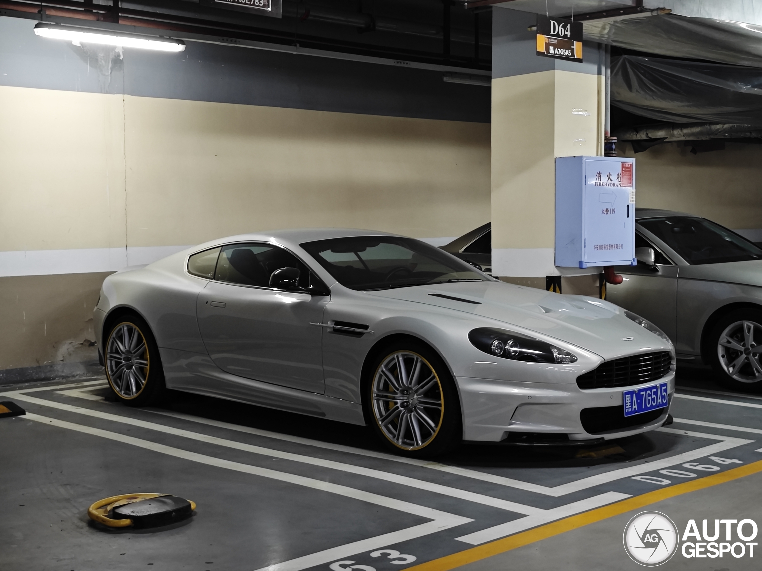Aston Martin DBS - 30 October 2024 - Autogespot