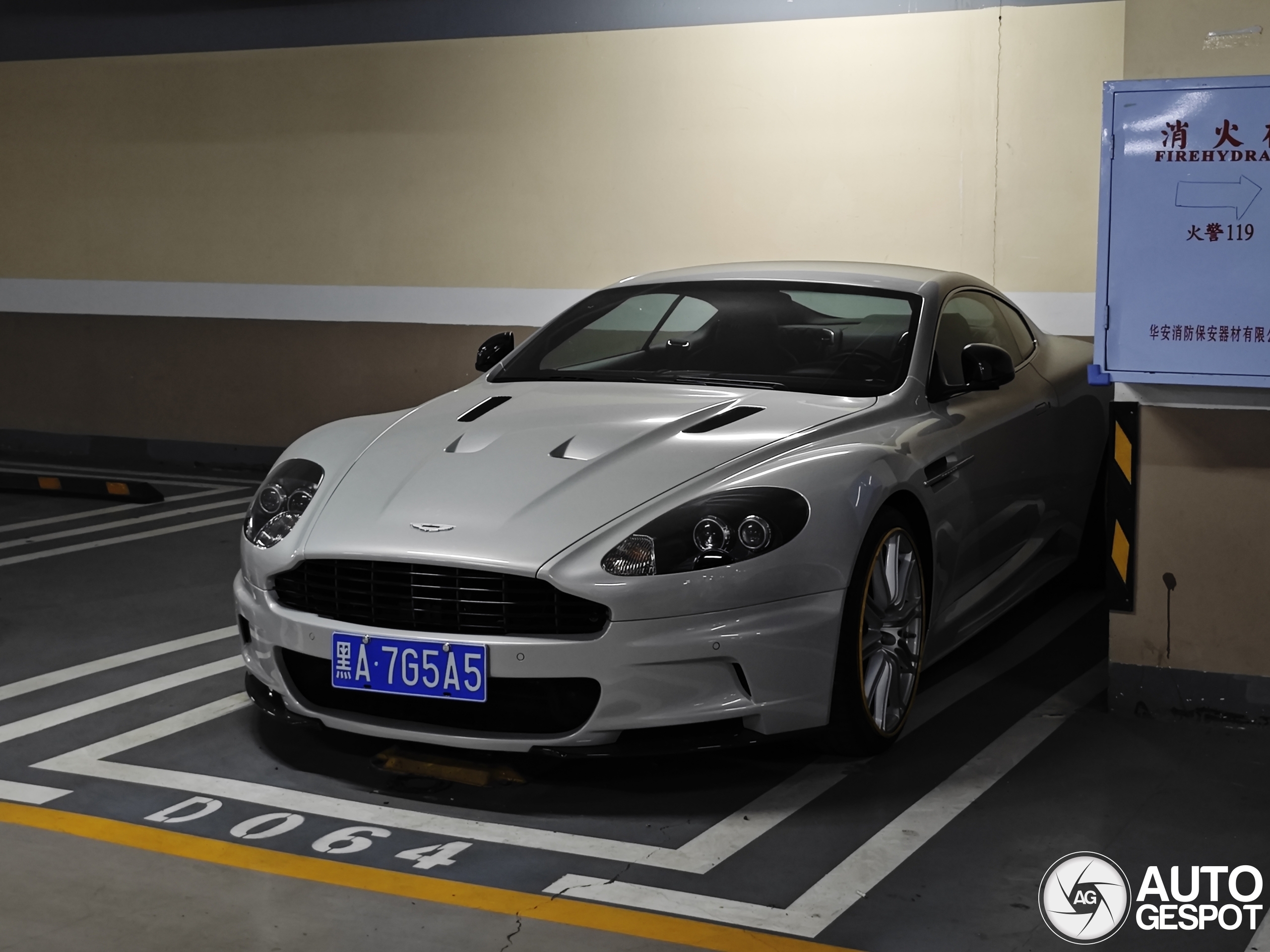 Aston Martin DBS - 30 October 2024 - Autogespot