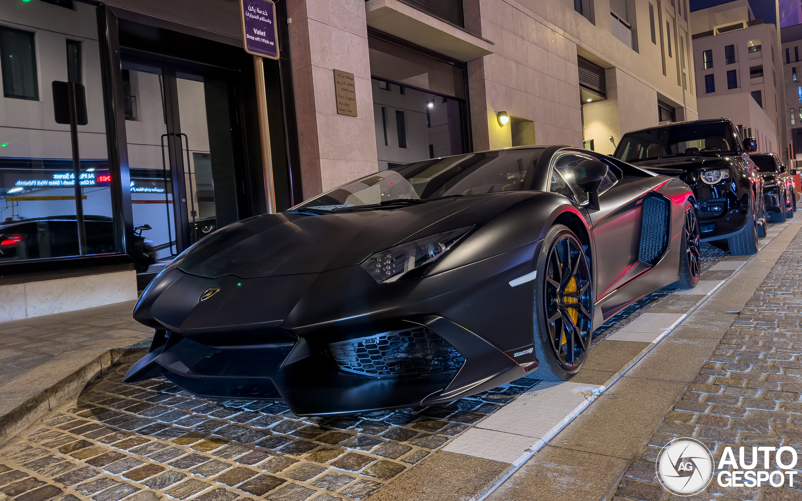 Lamborghini Aventador LP720-4 50° Anniversario DMC - 09 January 2025 - Autogespot
