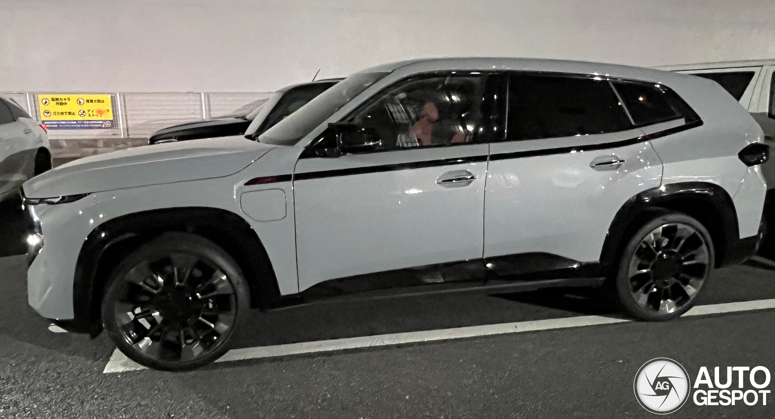 BMW XM G09 Label Red - 15 June 2025 - Autogespot