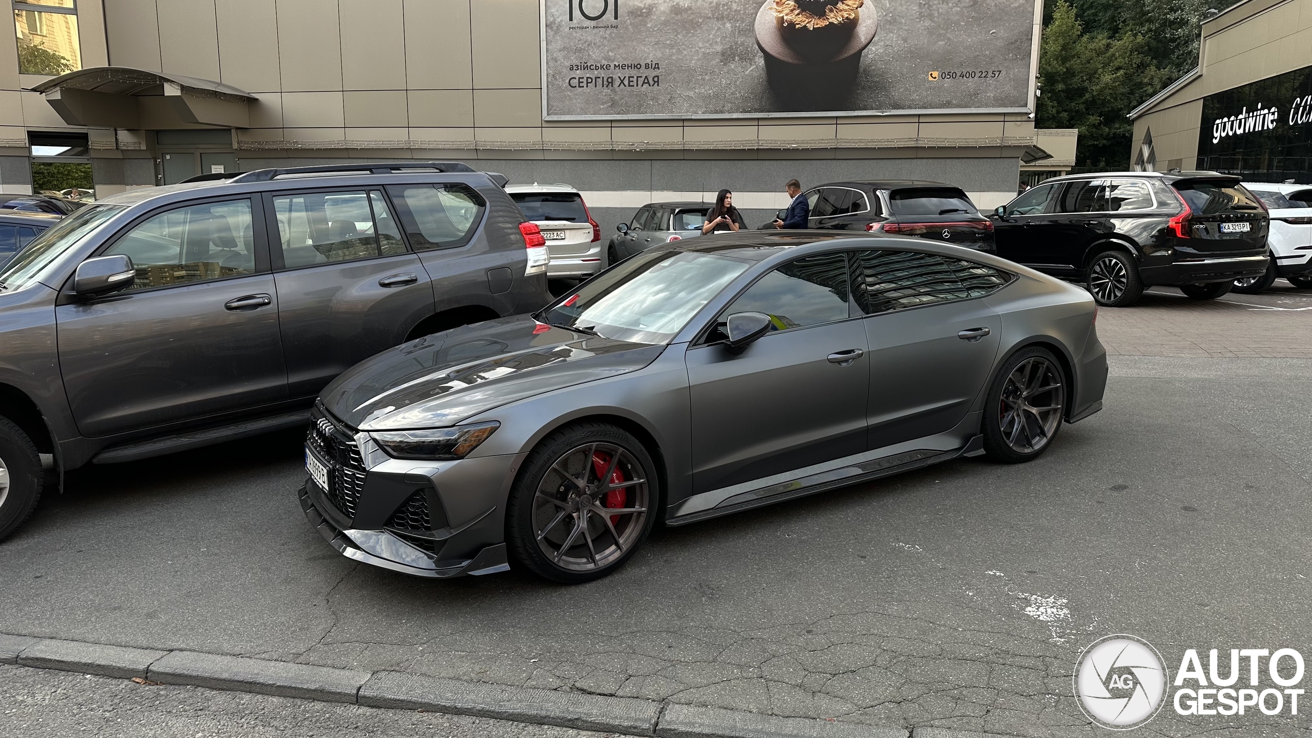 Audi RS7 Sportback C8 Reventon Design - 25 August 2025 - Autogespot