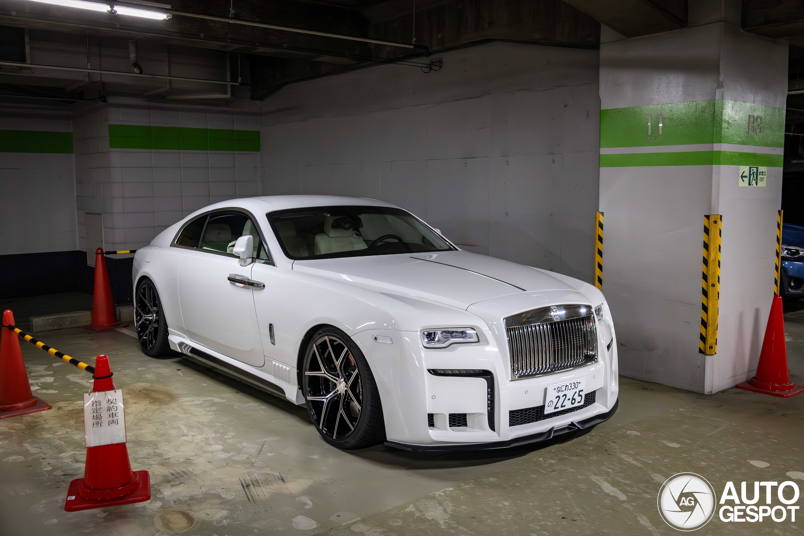 Rolls-Royce WALD Wraith Series II Black Bison Edition - 08 September ...