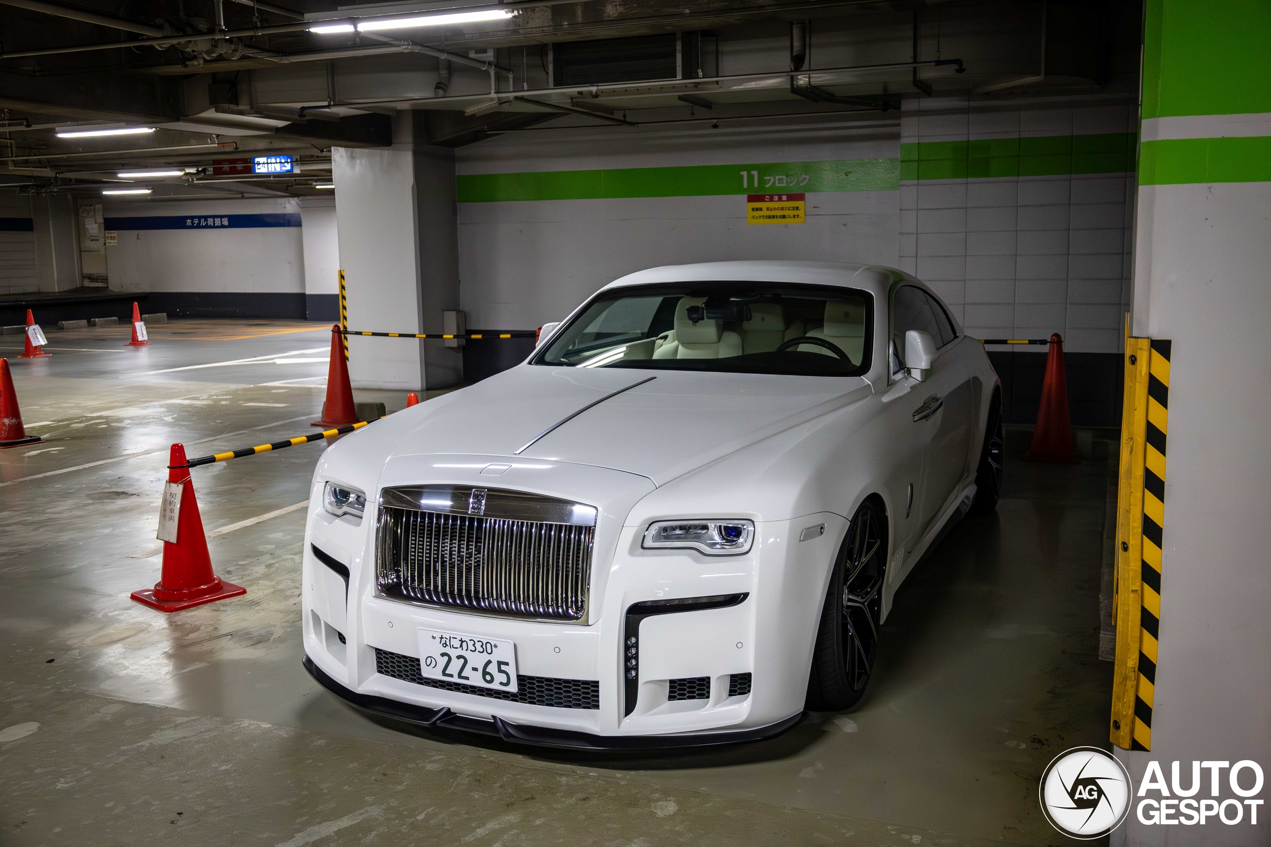 Rolls-Royce WALD Wraith Series II Black Bison Edition - 08 September ...