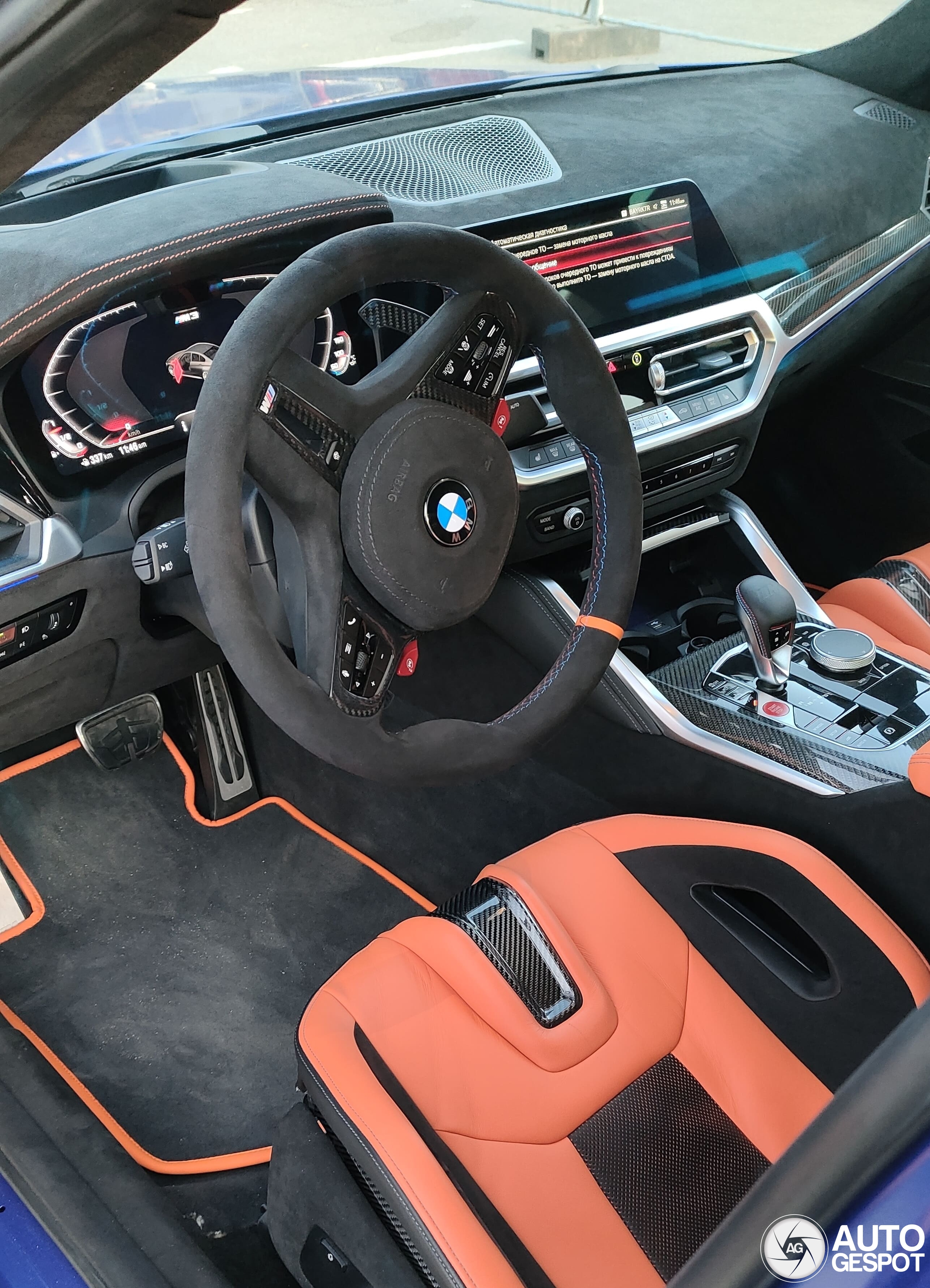 BMW M3 G80 Sedan Competition - 09 September 2025 - Autogespot