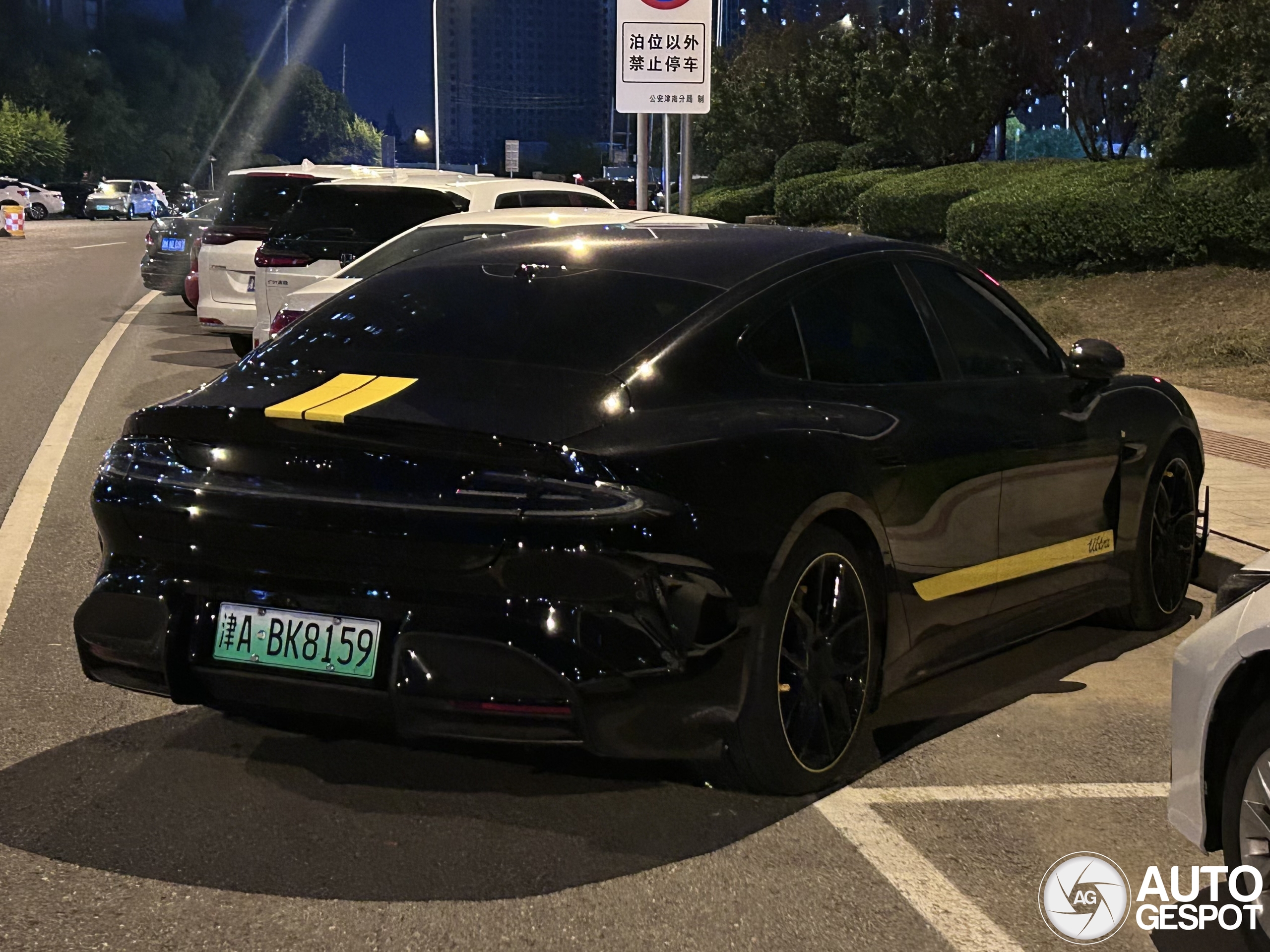 Xiaomi SU7 Ultra - 22 September 2025 - Autogespot