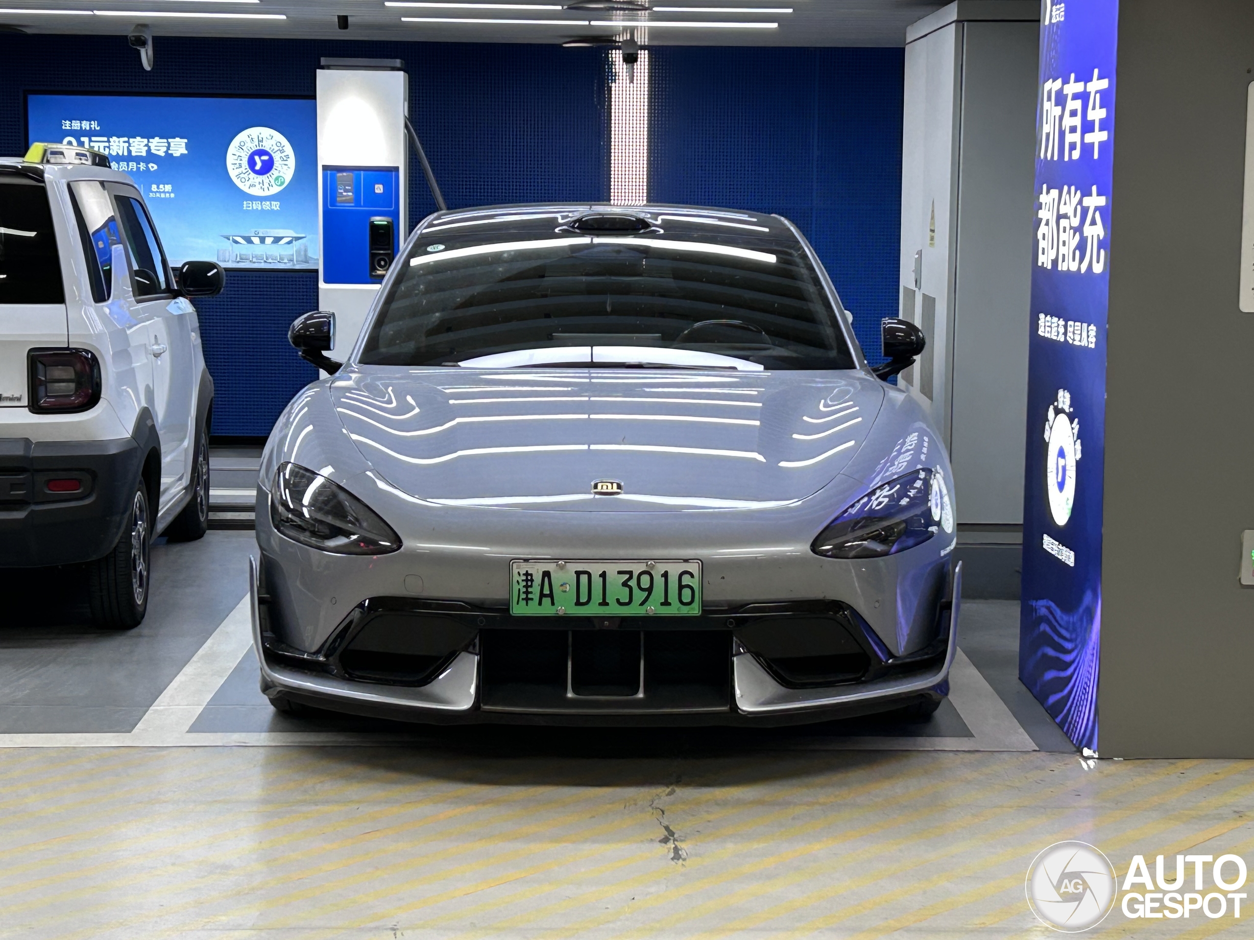 Xiaomi SU7 Ultra - 08 November 2025 - Autogespot