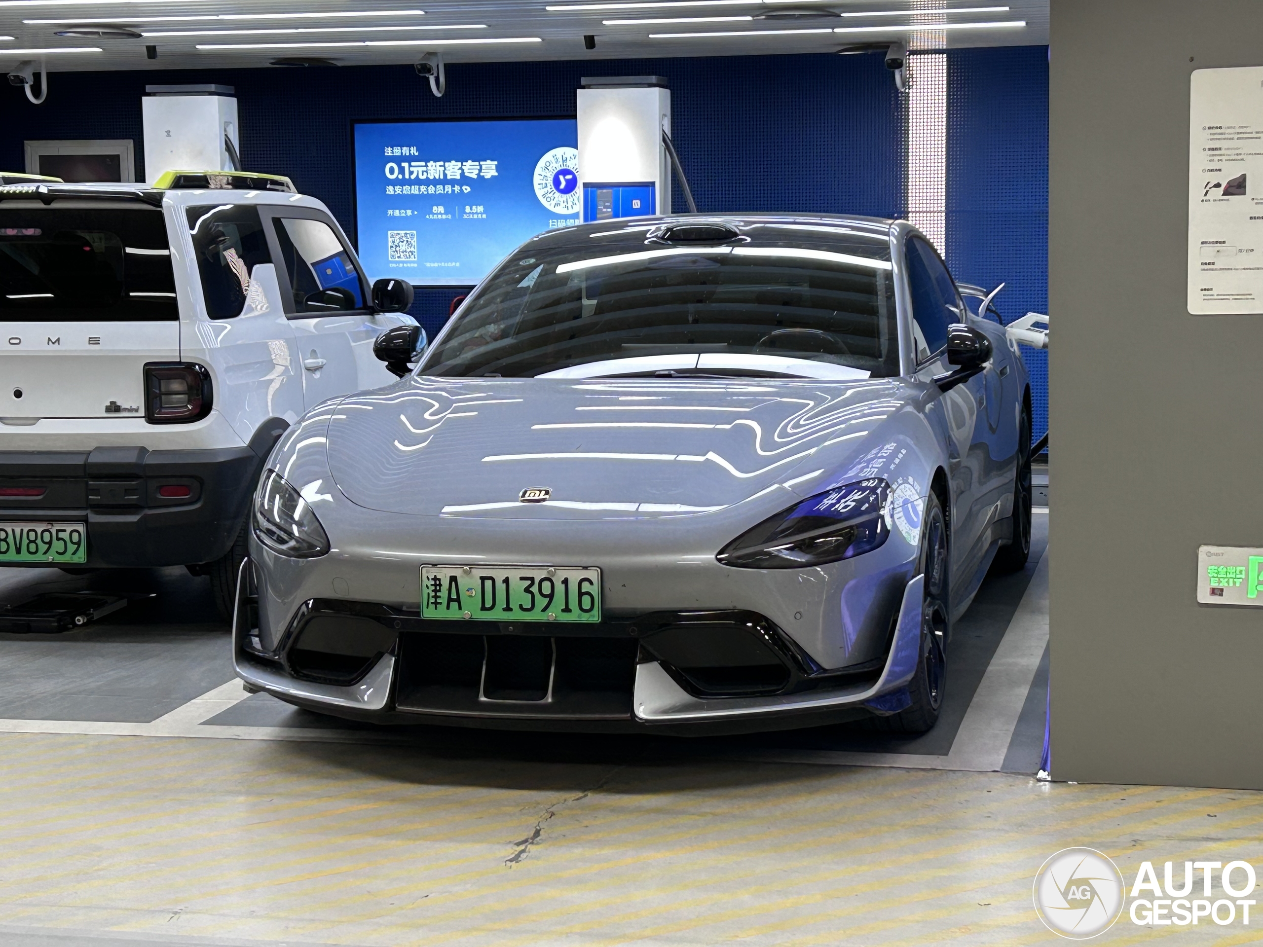 Xiaomi SU7 Ultra - 08 November 2025 - Autogespot