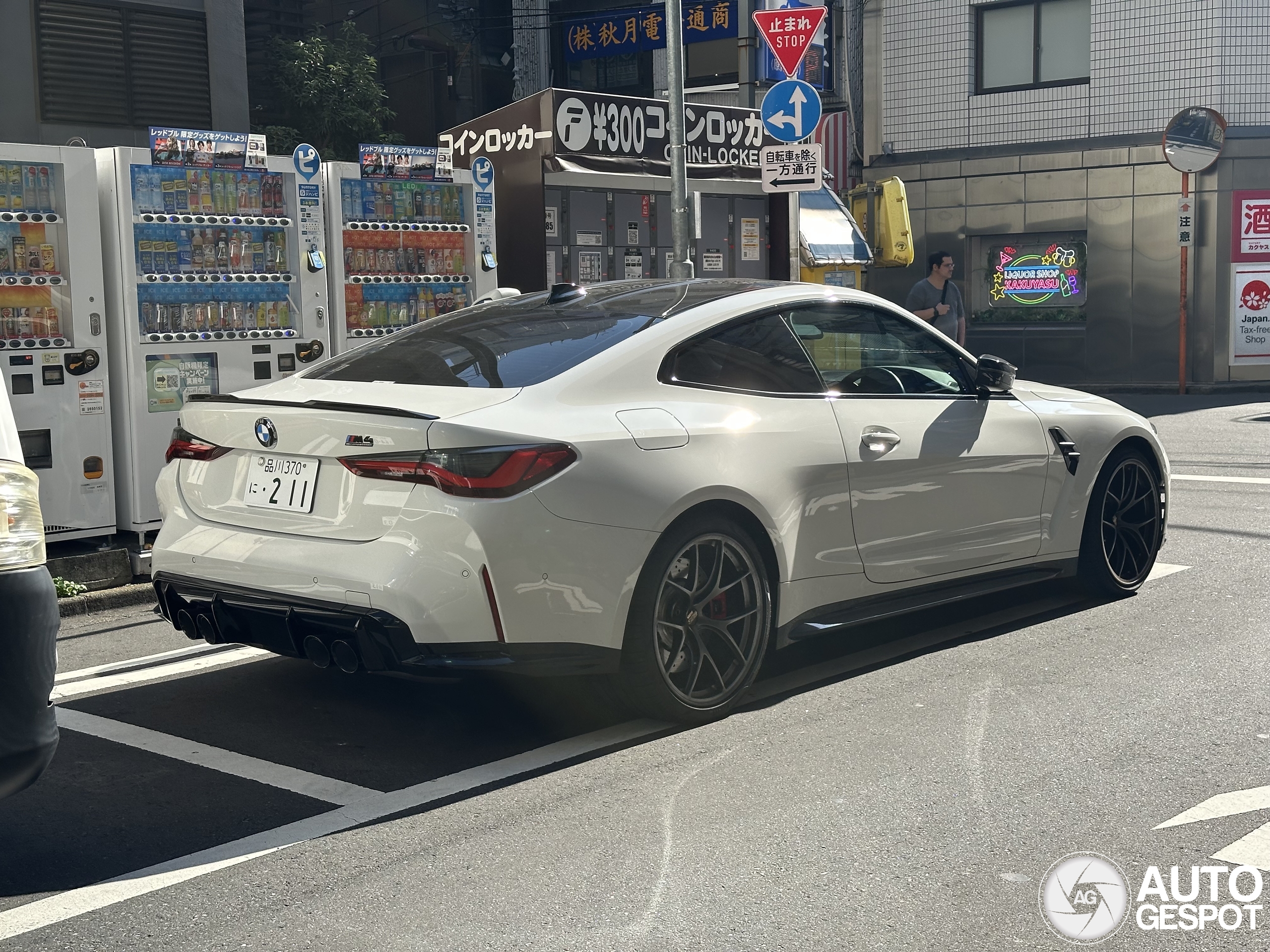 BMW M4 G82 Coupé Competition - 21 November 2025 - Autogespot