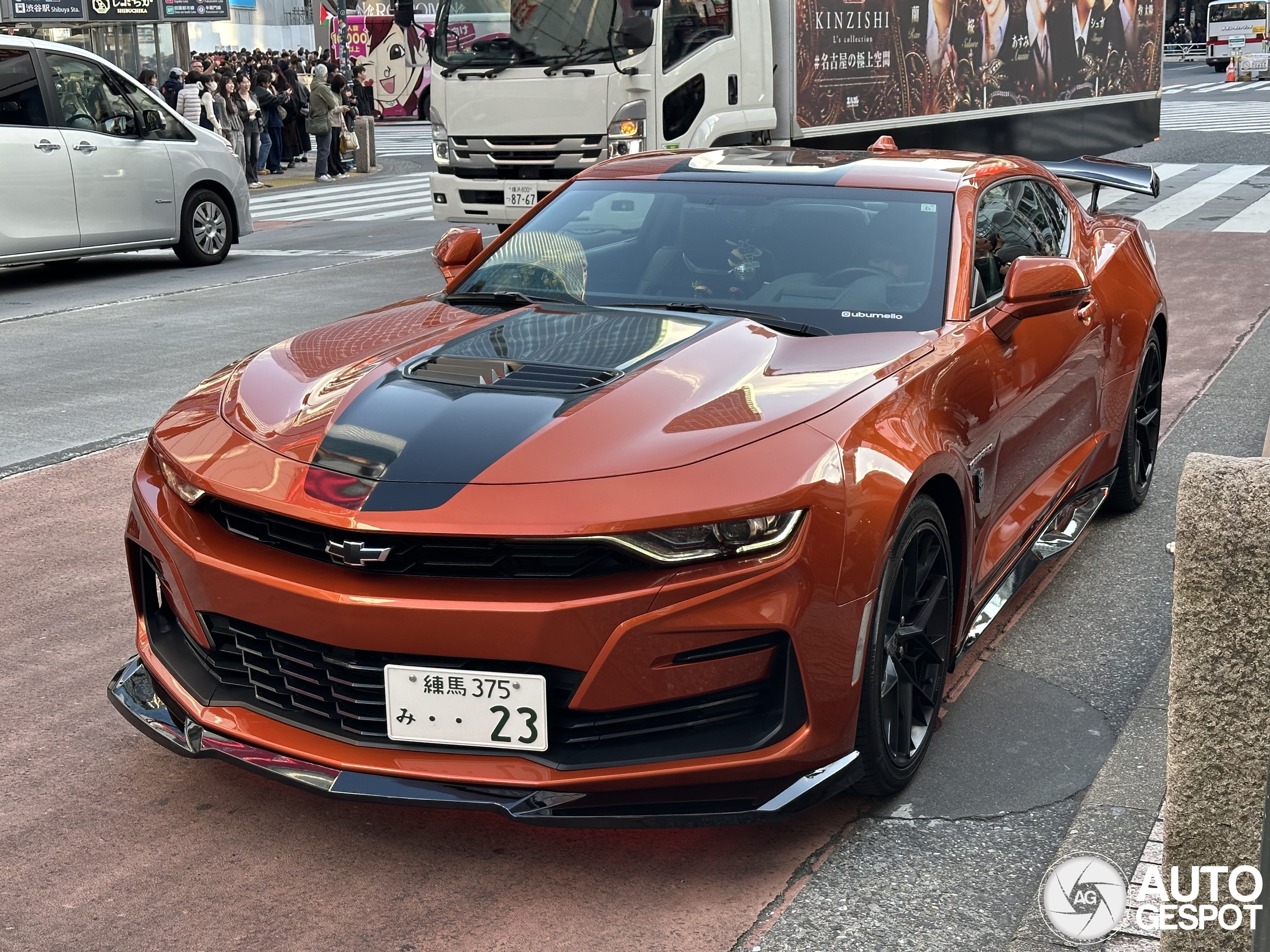 Chevrolet Camaro SS 2020 - 22 November 2025 - Autogespot