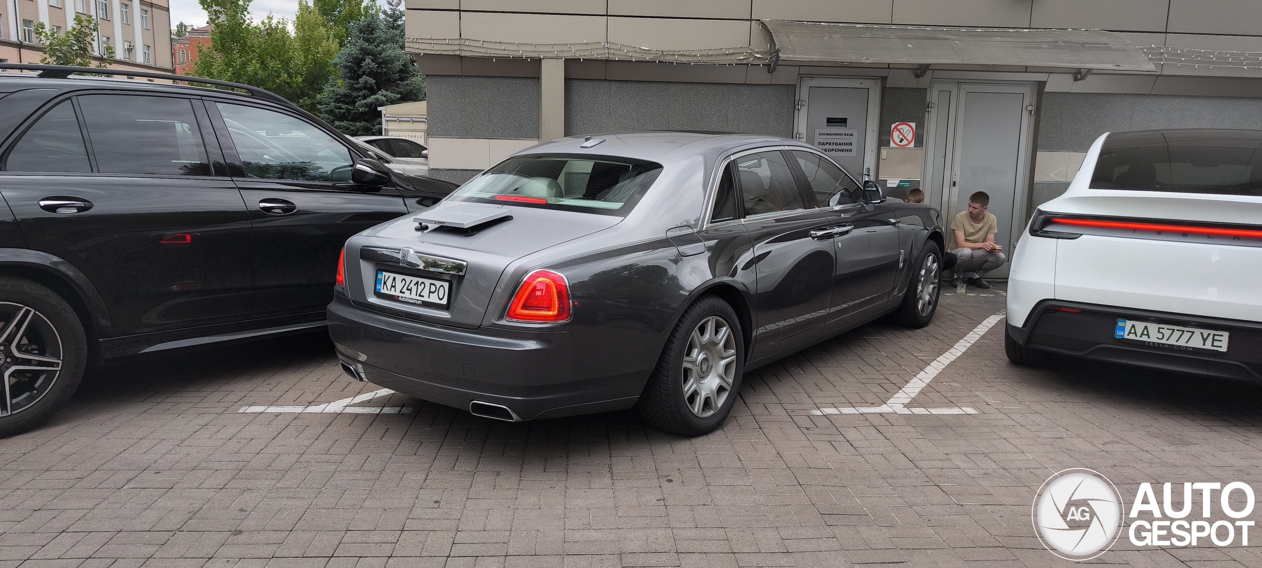 Rolls-Royce Ghost - 25 November 2025 - Autogespot