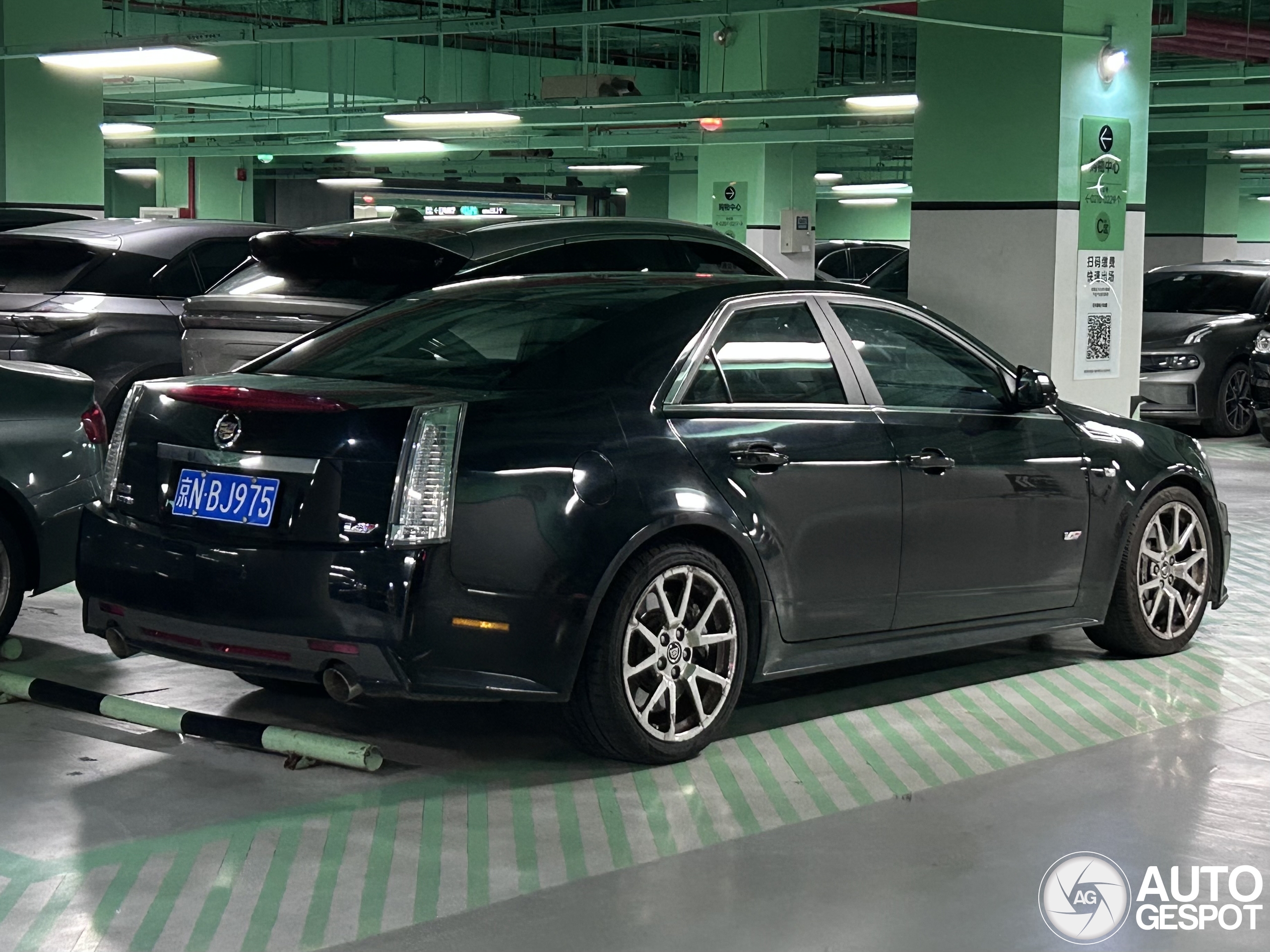 Cadillac CTS-V MkII - 06 December 2025 - Autogespot