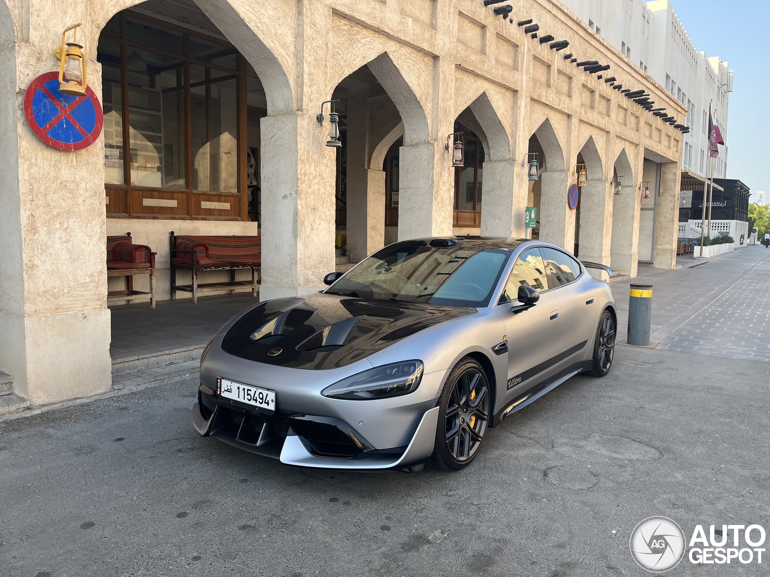 Xiaomi SU7 Ultra - 10 December 2025 - Autogespot