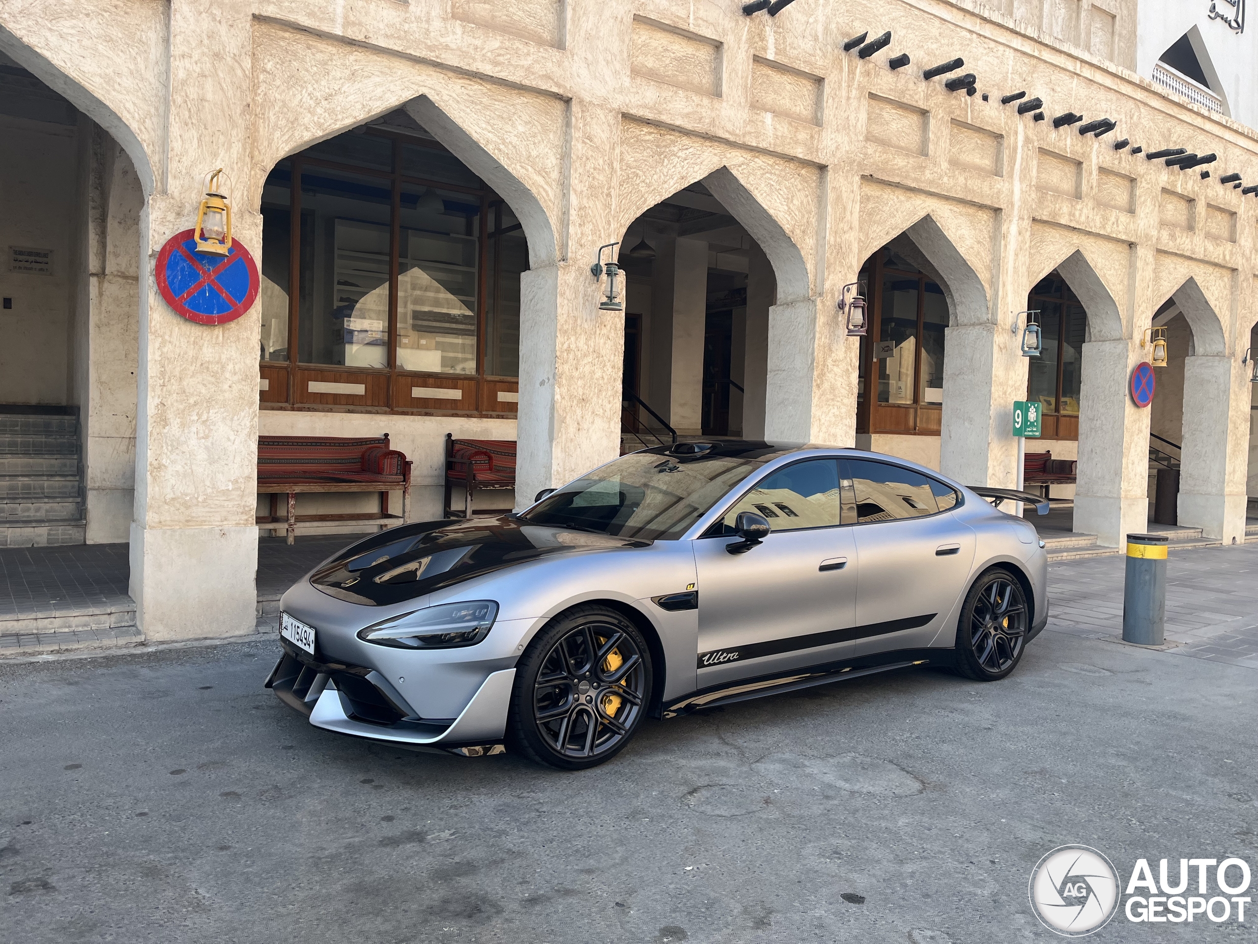 Xiaomi SU7 Ultra - 10 December 2025 - Autogespot