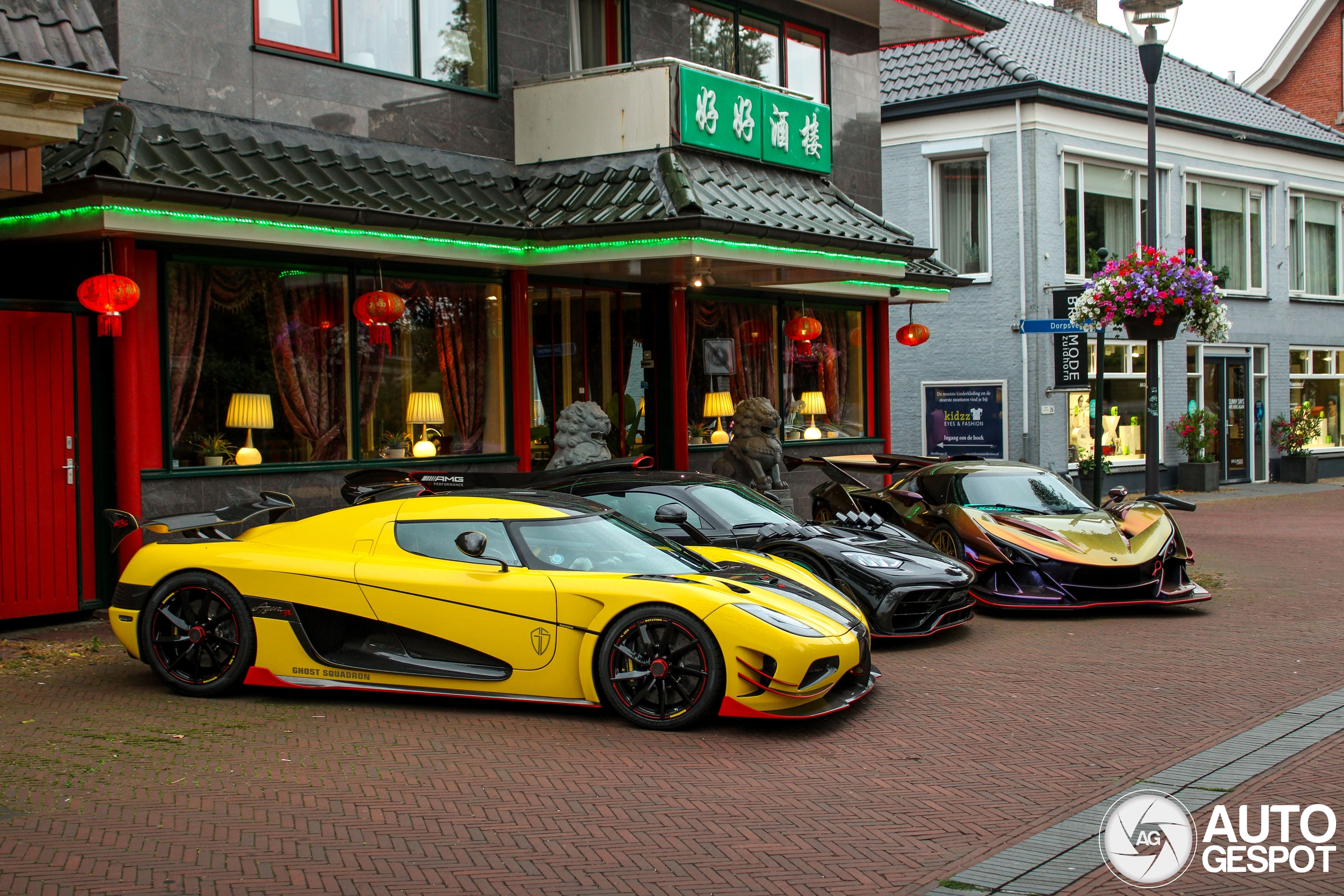 Koenigsegg Agera RS ML - 31 December 2025 - Autogespot