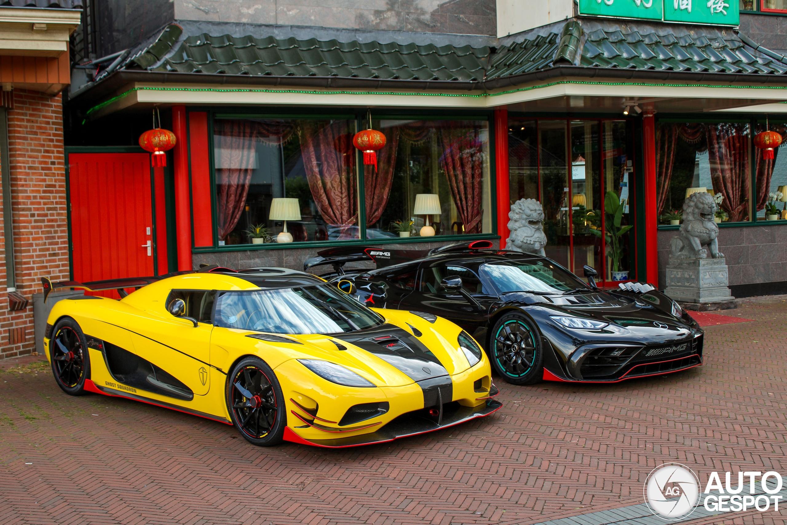 Koenigsegg Agera RS ML - 31 December 2025 - Autogespot