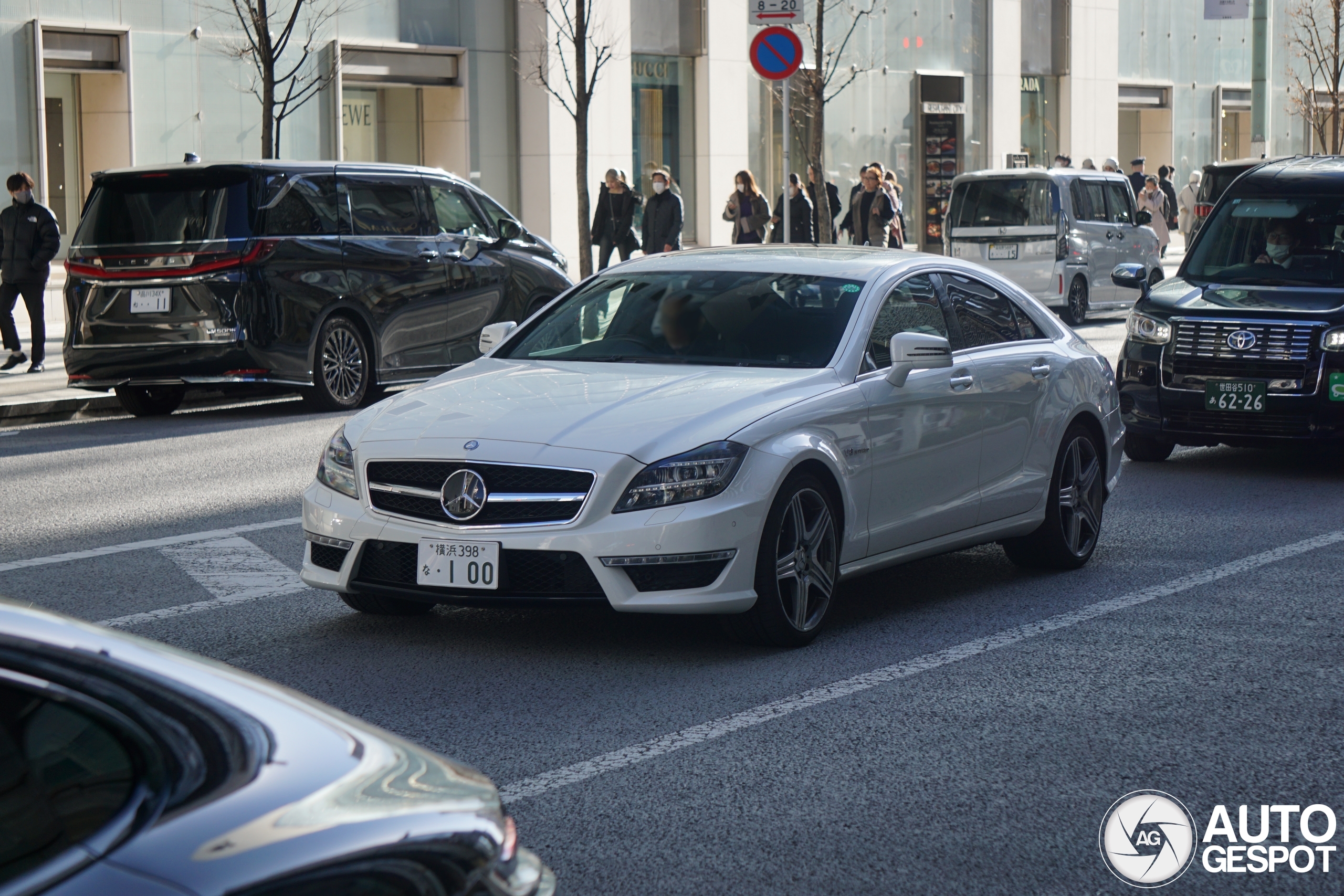 Mercedes-Benz CLS 63 AMG C218 - 14 January 2026 - Autogespot