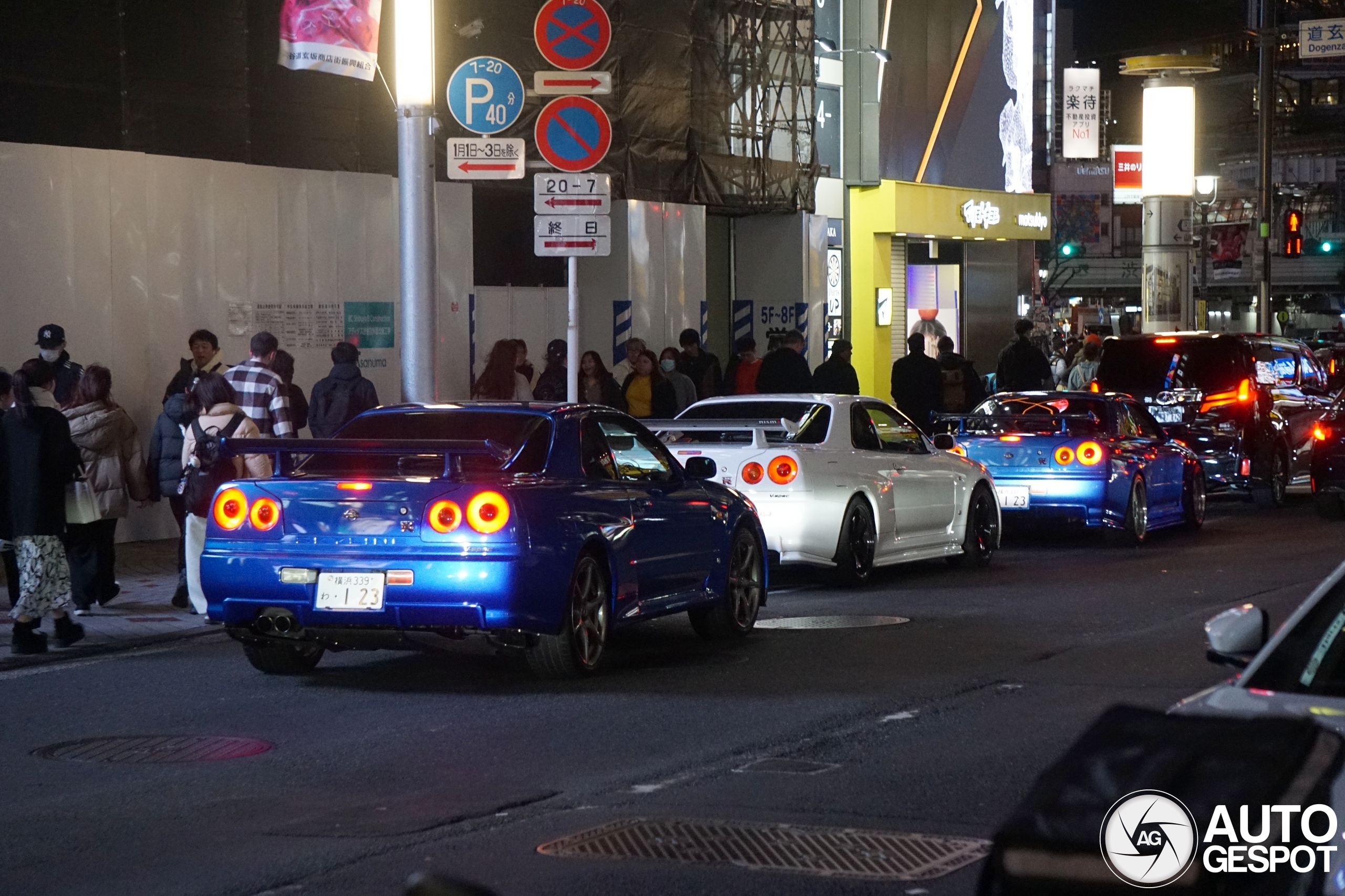 Nissan Skyline R34 GT-R V-Spec - 14 January 2026 - Autogespot