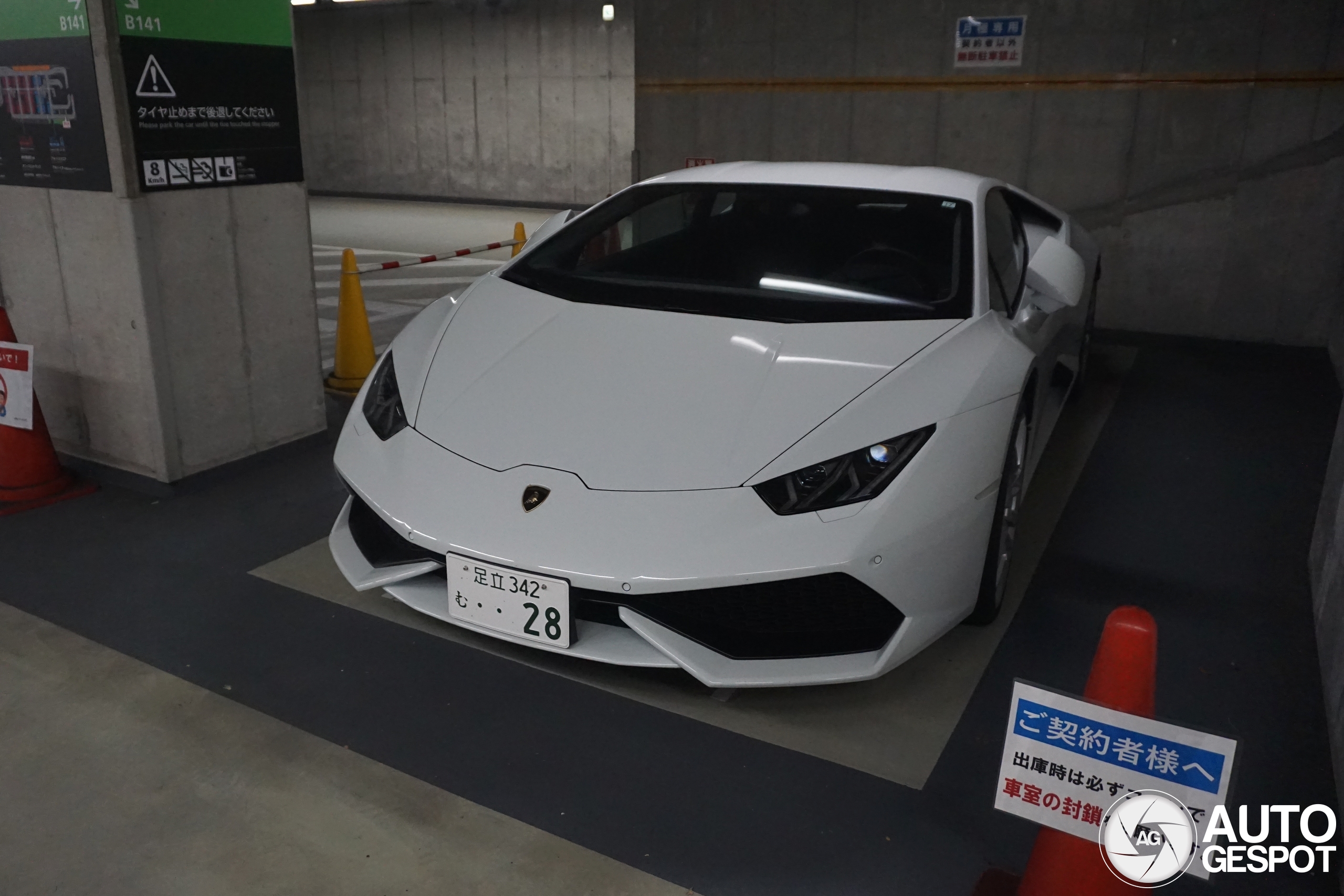 Lamborghini Huracán LP610-4 - 26 January 2026 - Autogespot