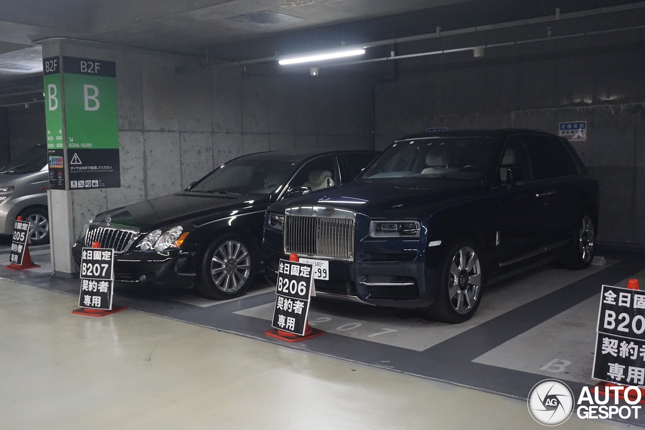 Maybach 62 S - 26 January 2026 - Autogespot