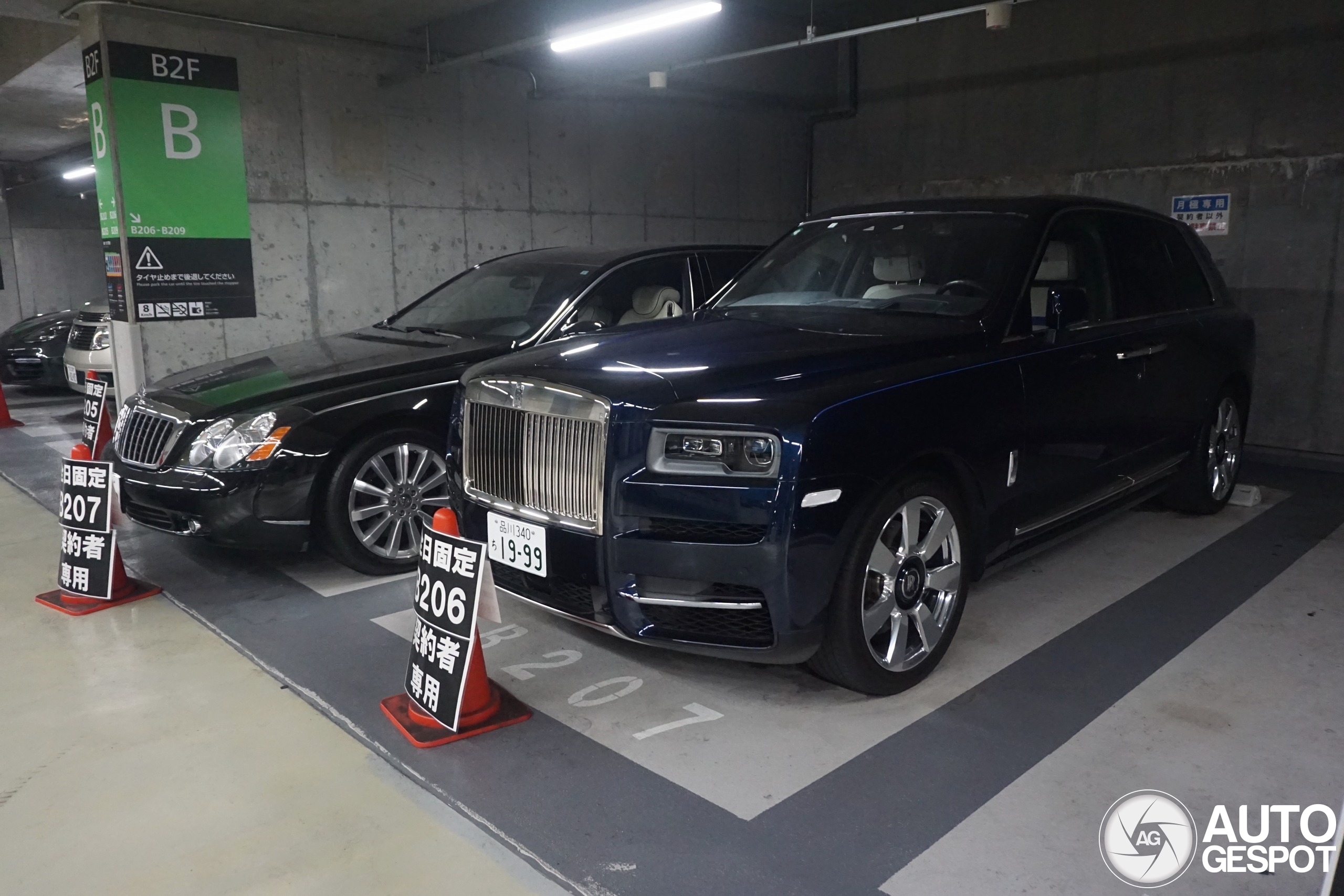 Maybach 62 S - 26 January 2026 - Autogespot