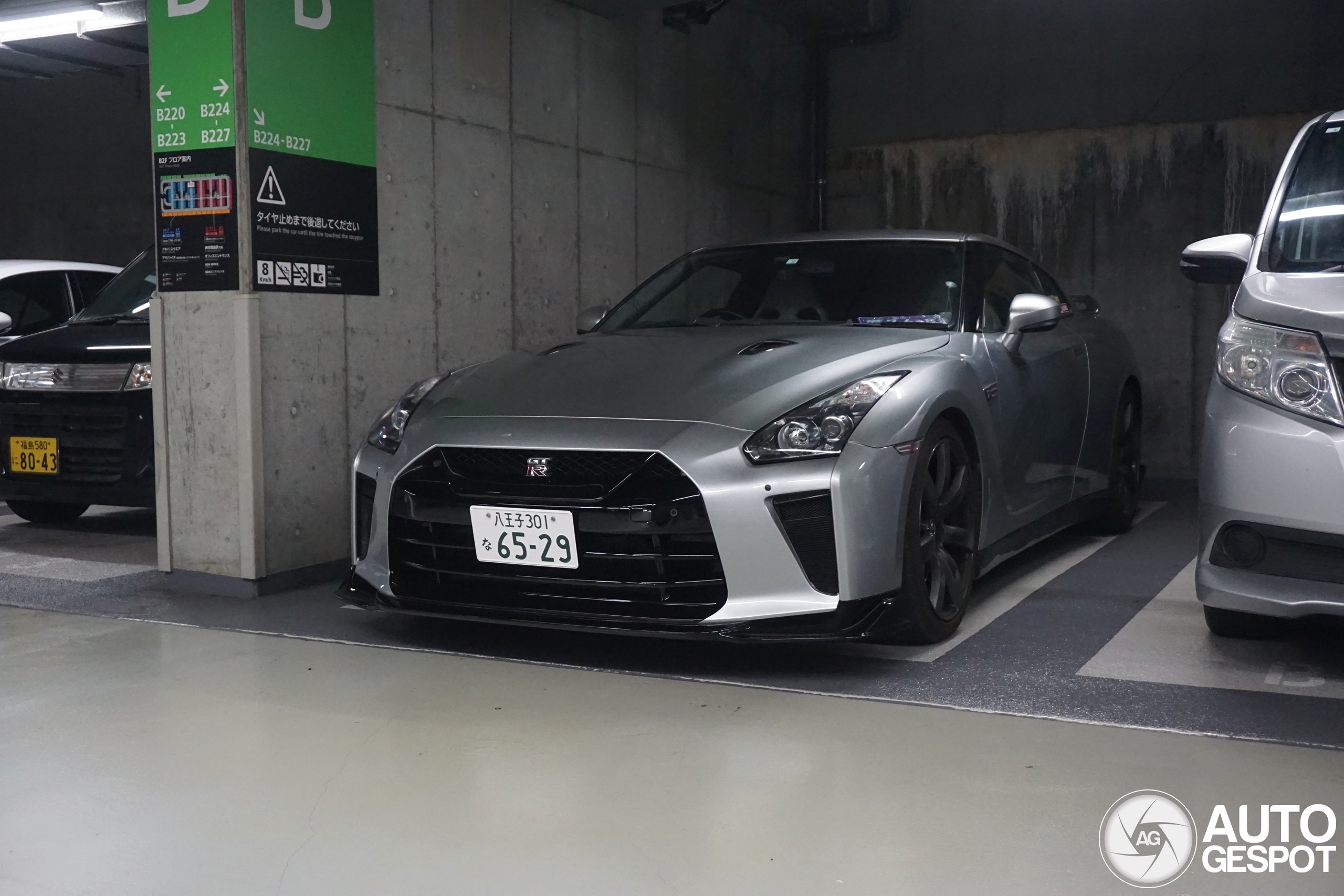 Nissan GT-R 2011 Top Secret - 26 January 2026 - Autogespot