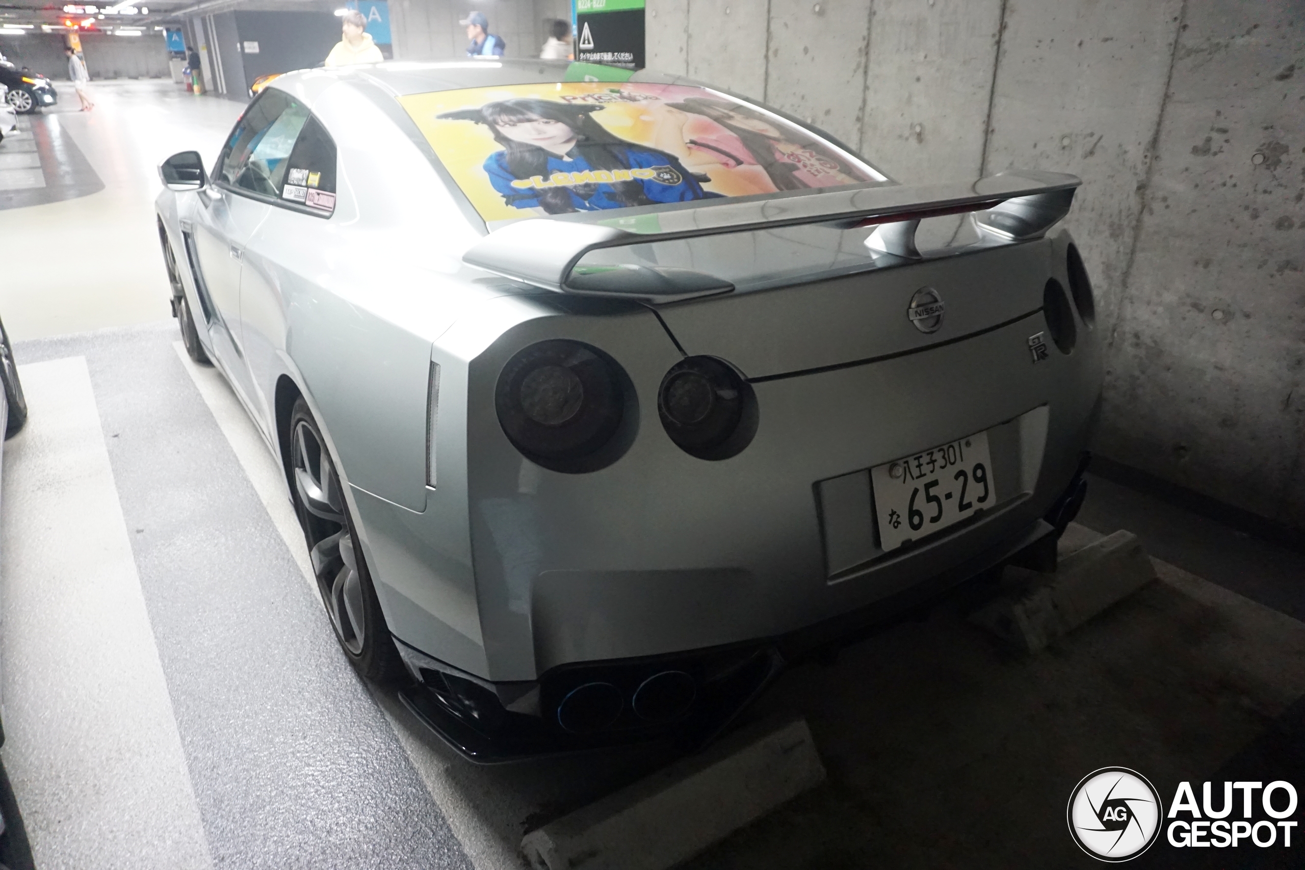 Nissan GT-R 2011 Top Secret - 26 January 2026 - Autogespot