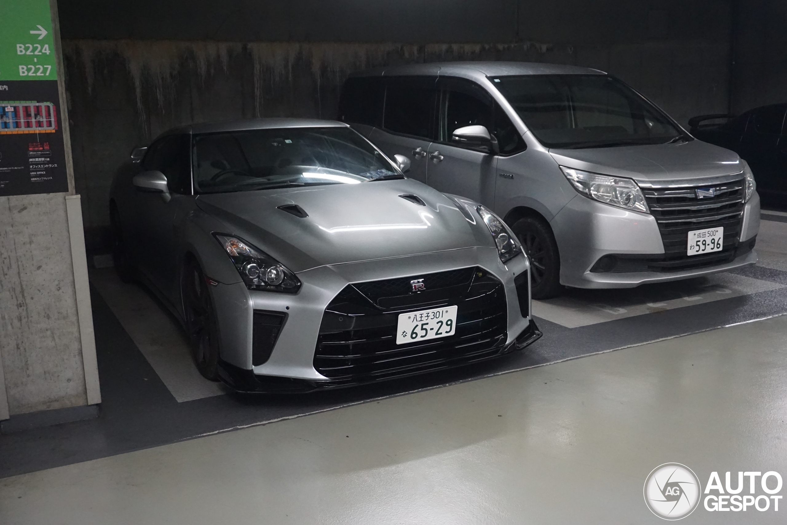 Nissan GT-R 2011 Top Secret - 26 January 2026 - Autogespot
