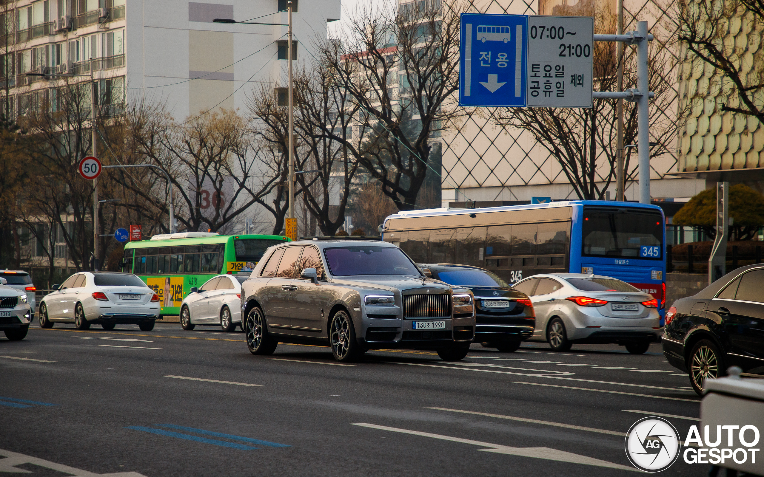 Rolls-Royce Cullinan Black Badge - 29 January 2026 - Autogespot