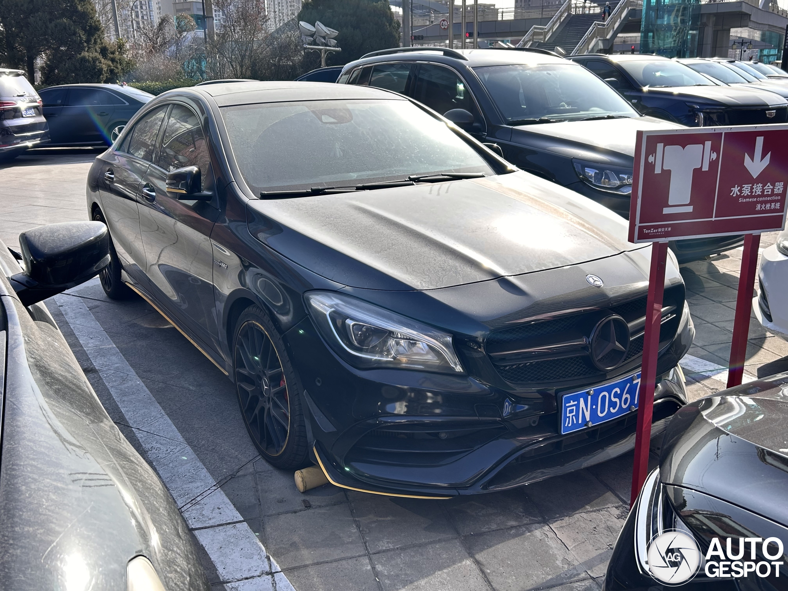 Mercedes-AMG CLA 45 C117 Yellow Night Edition - 01 February 2026 ...