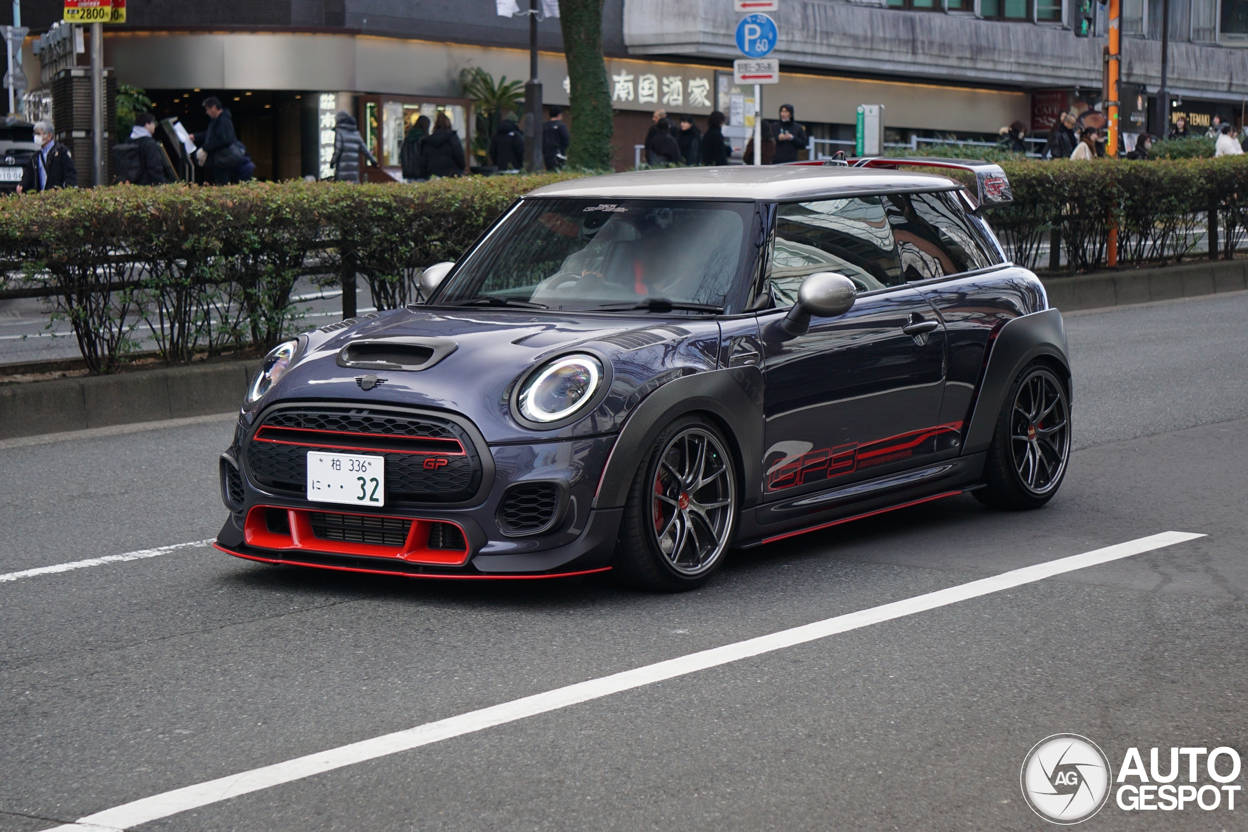 Mini F56 Cooper S John Cooper Works GP - 04 February 2026 - Autogespot