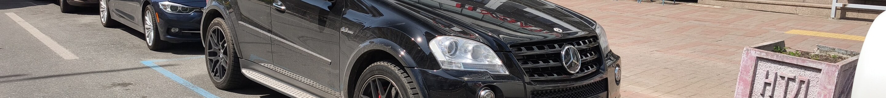 Mercedes-Benz ML 63 AMG W164 2009 - 31 May 2026 - Autogespot