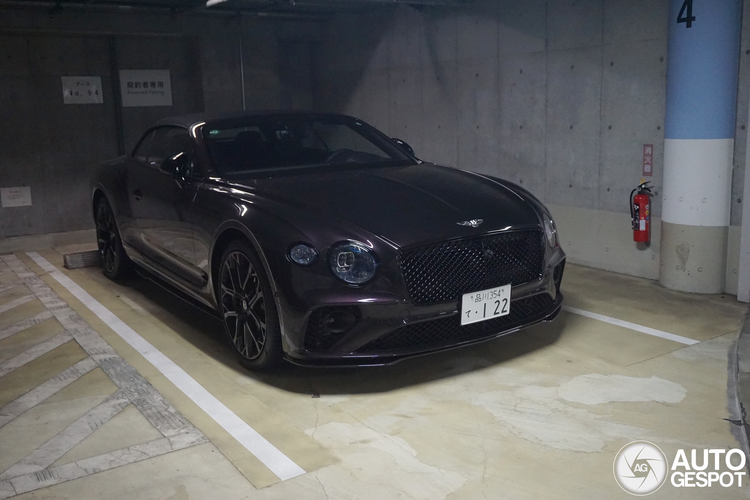 Bentley Continental GTC V8 S 2023 - 09 June 2026 - Autogespot
