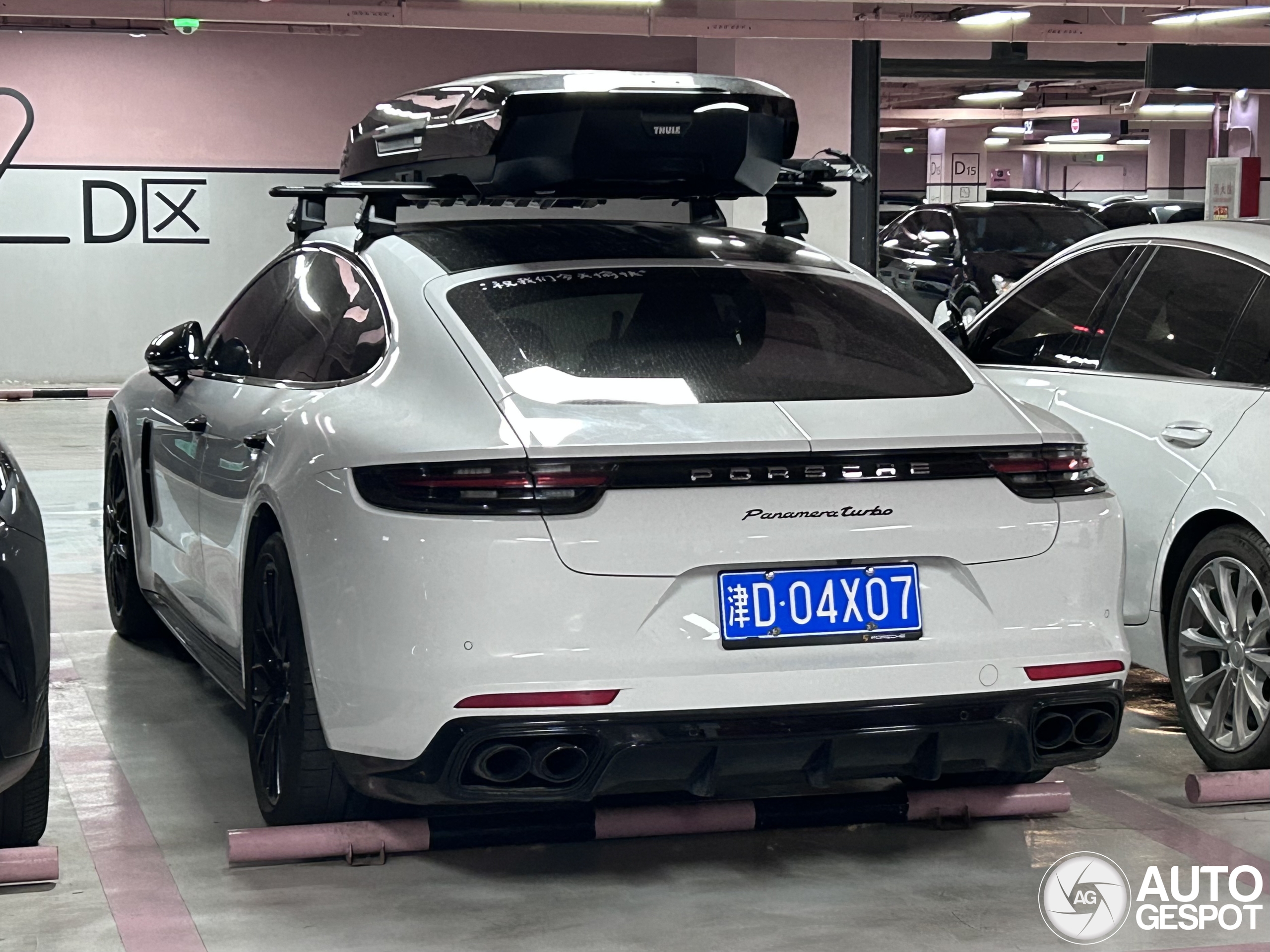 Porsche 971 Panamera Turbo MkI - 15 June 2026 - Autogespot